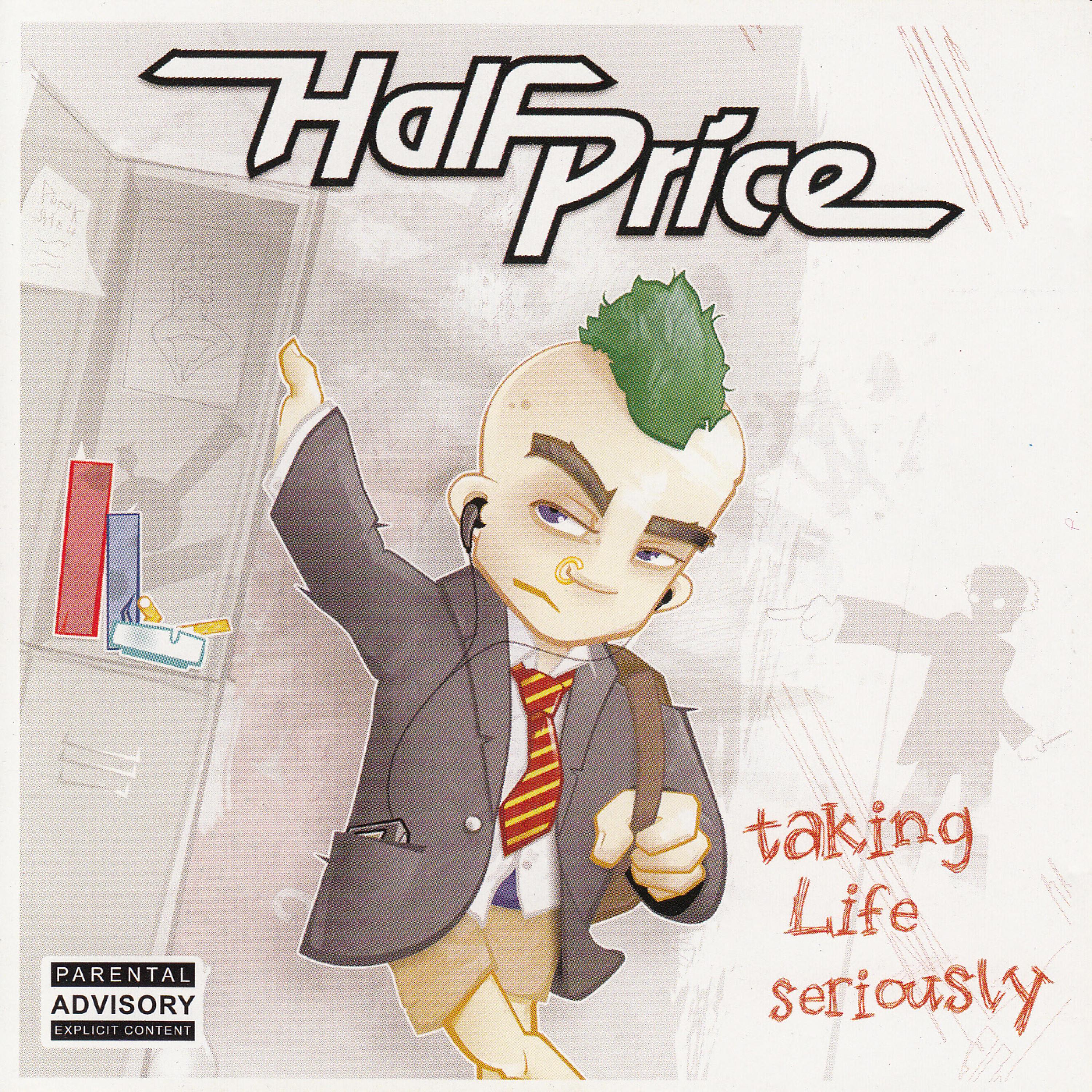 Real Men - Half Price - 单曲 - 网易云音乐