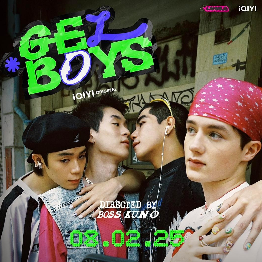 PJ Mahidol - ไอ้บ้า (疯子) (Gu ja Crazy) (指尖浪漫.ost) - 泰爱Music - 电台节目 - 网易云音乐