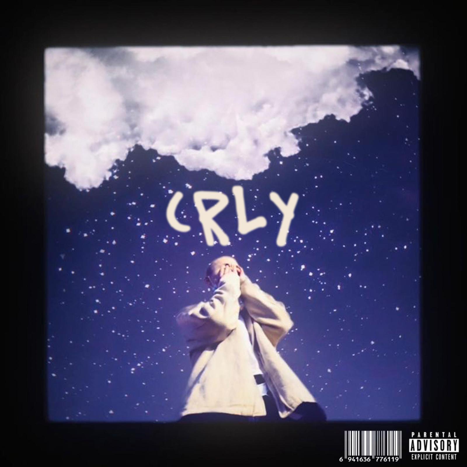 CURLY - Trippy Flame - 专辑 - 网易云音乐