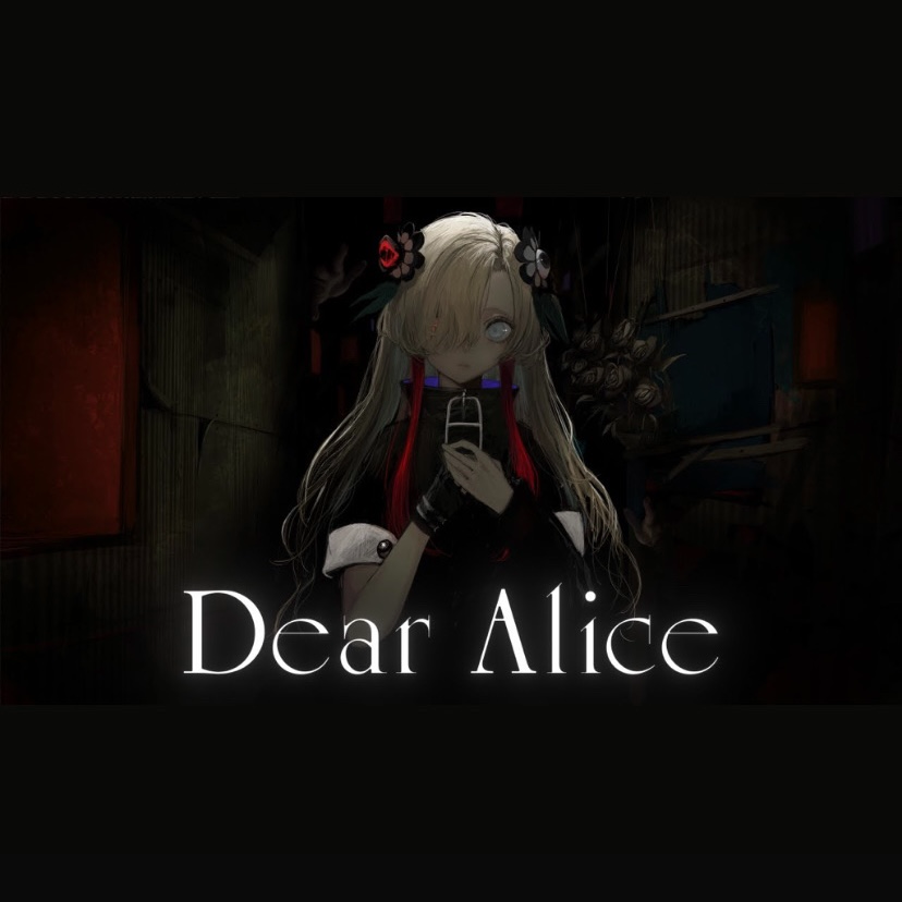 Dear Alice - ヰ世界情緒 ♪ - 电台节目 - 网易云音乐