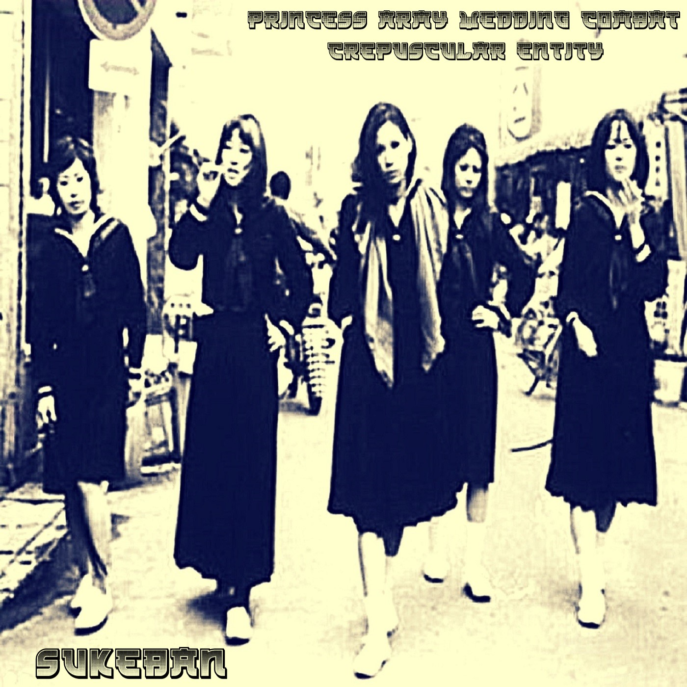 Mecha-Musume Takes Command - Princess Army Wedding Combat - 单曲 - 网易云音乐