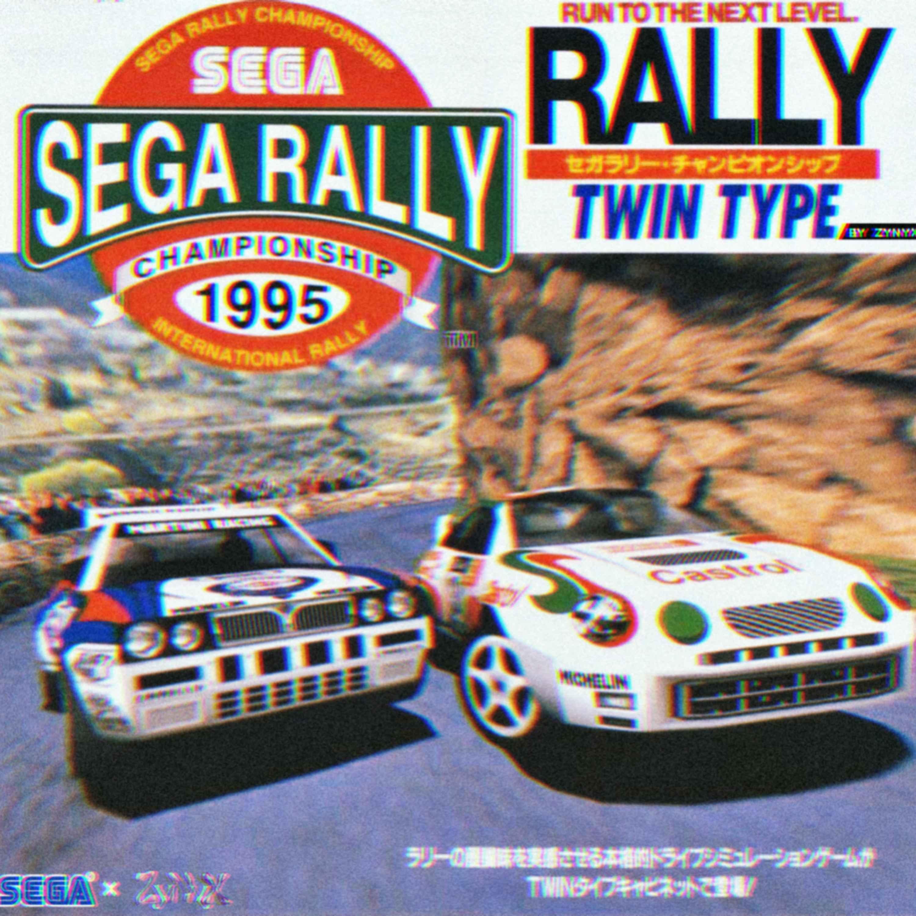 SEGA RALLY - Zynyx - 专辑 - 网易云音乐