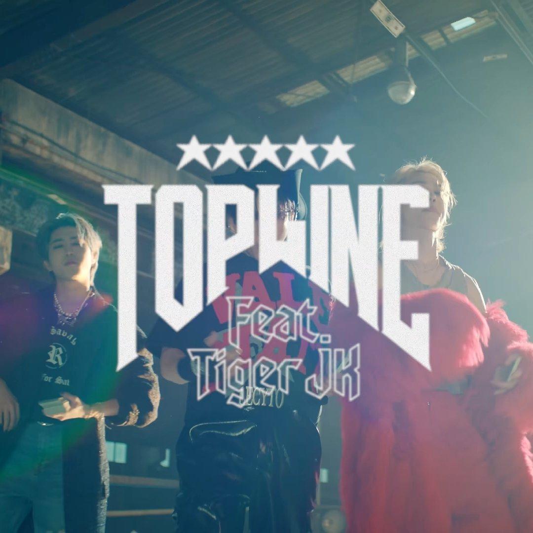 〈5-STAR〉UNVEIL : TRACK 4 "TOPLINE (feat.Tiger JK)" - Stray Kids | FM32 ...