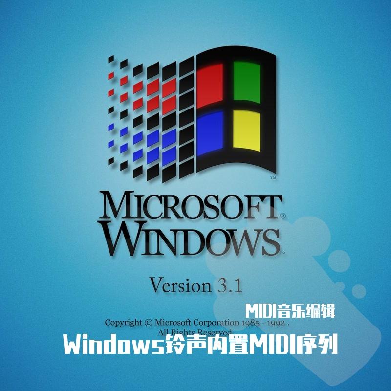 David Yackley-Onestop [One Stop] (WOPL音源)（MIDI音乐编辑 / David Yackley ...