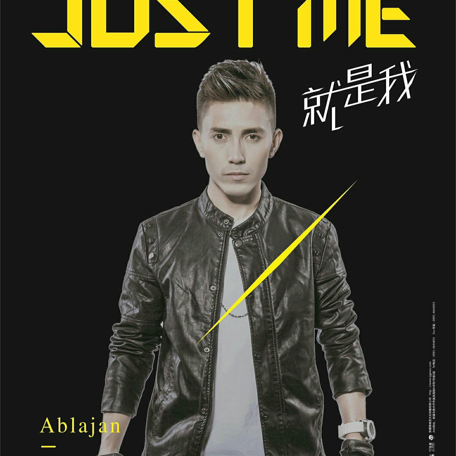 Ablajan Awut Ayup _ AJ 』♪精选 - 歌单 - 网易云音乐