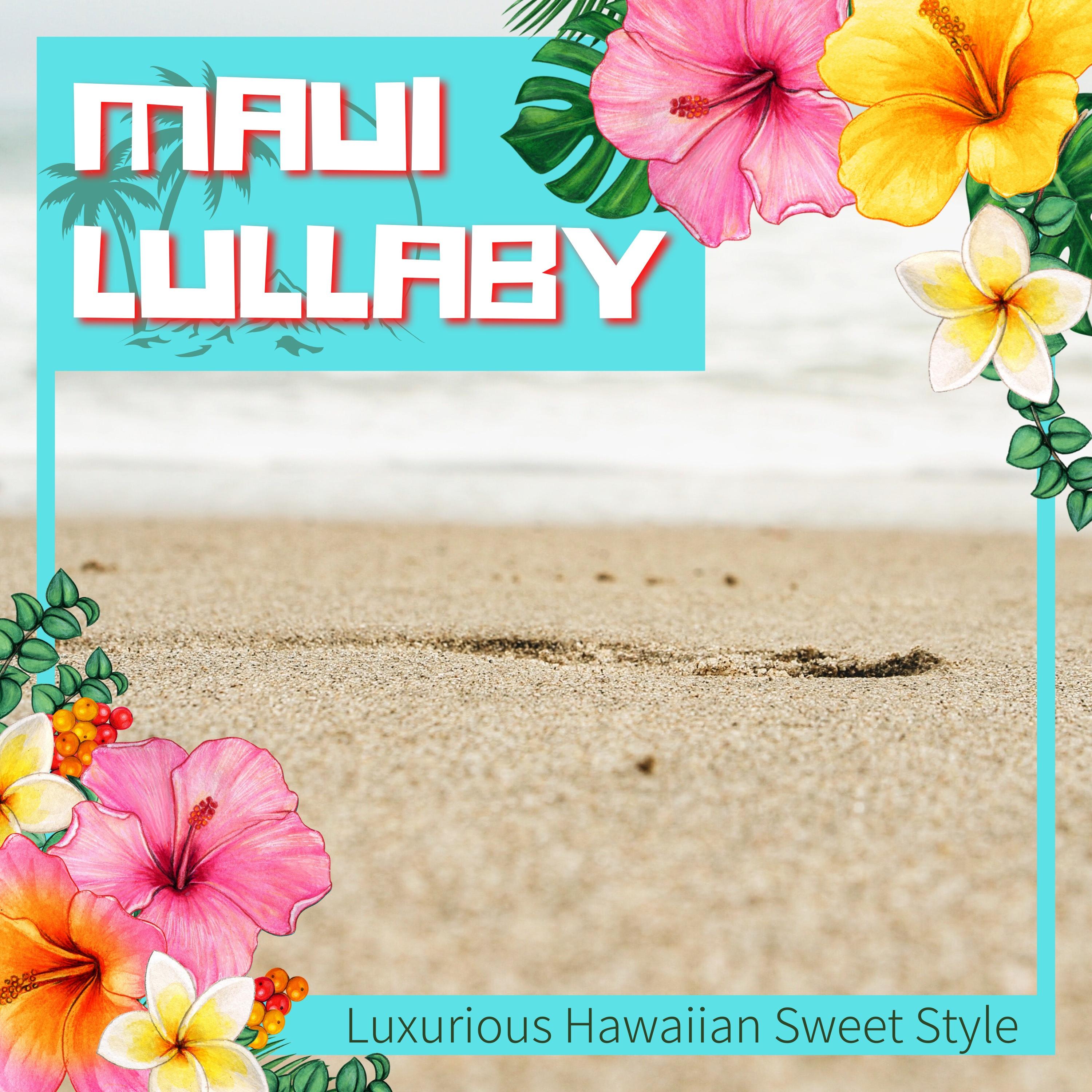 Pancakes & Led Zeppelin - Maui Lullaby - 单曲 - 网易云音乐