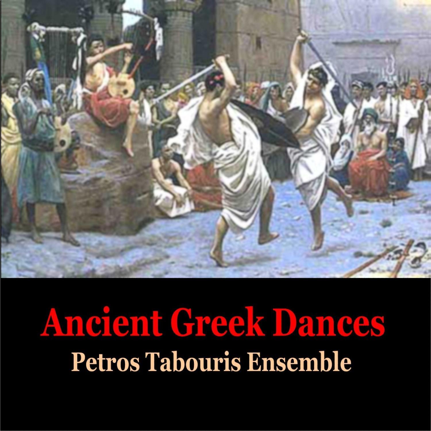 Bacchants' Dance - Dance Of Tragedy - Petros Tabouris Ensemble - 单曲 - 网易云音乐