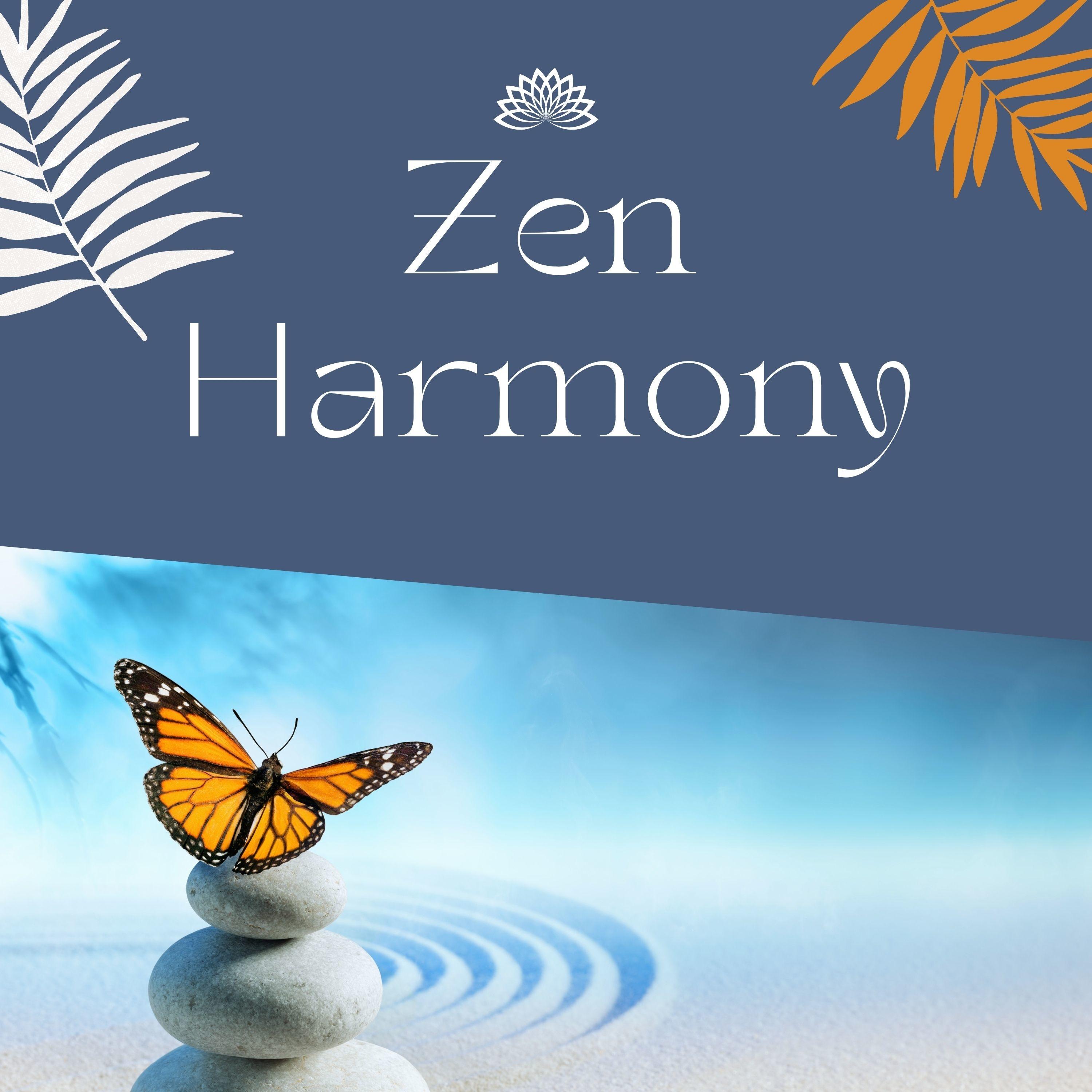 Whispering Winds of Zen - Gummy Sleep - 单曲 - 网易云音乐