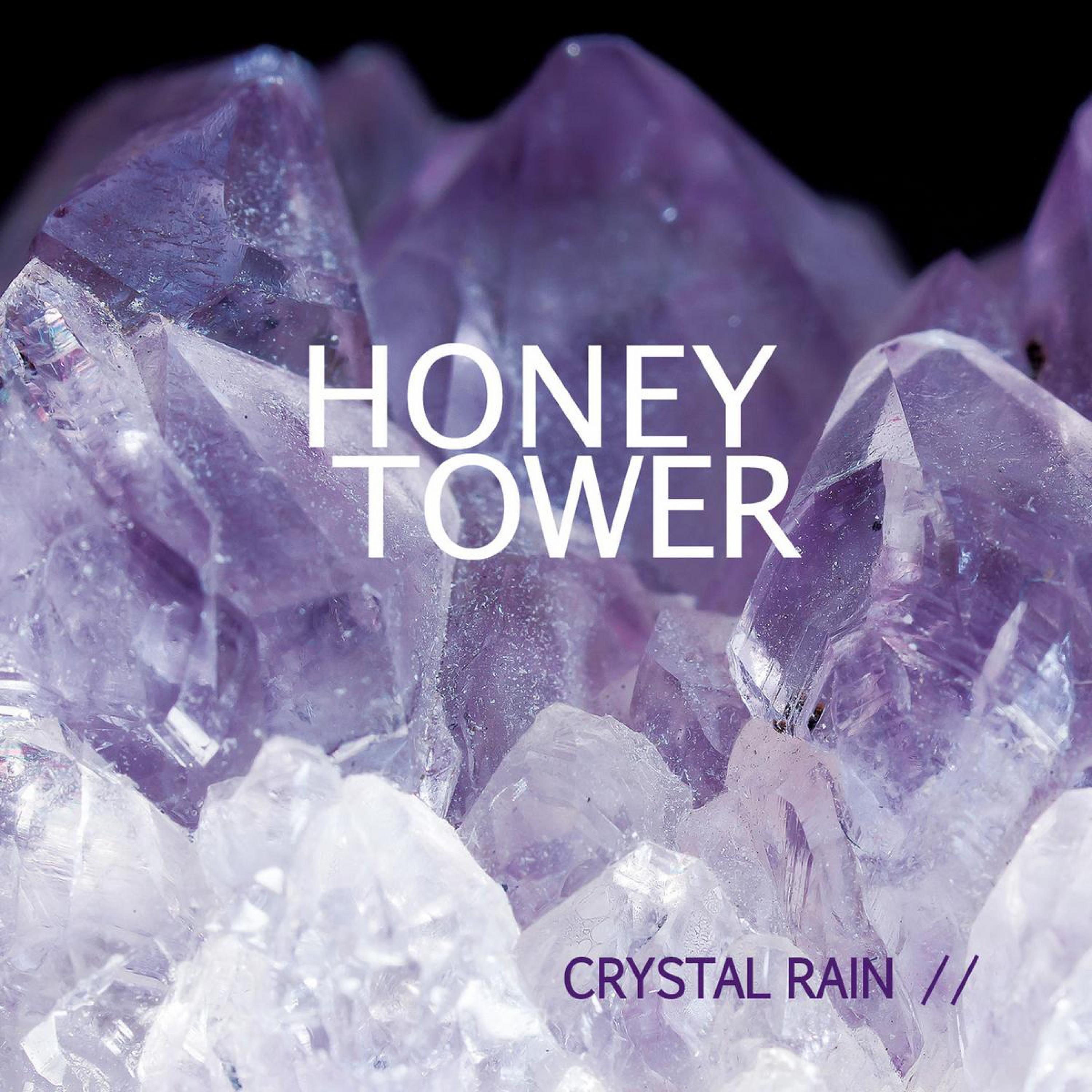 South Pigalle - Honey Tower - 单曲 - 网易云音乐
