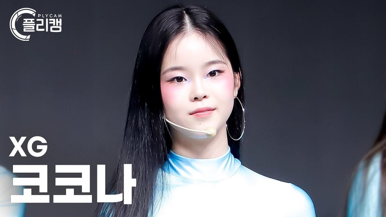 [COCONA 直拍] LEFT RIGHT | Simply K-Pop CON-TOUR 230303 现场版 - XG - 高清MV ...