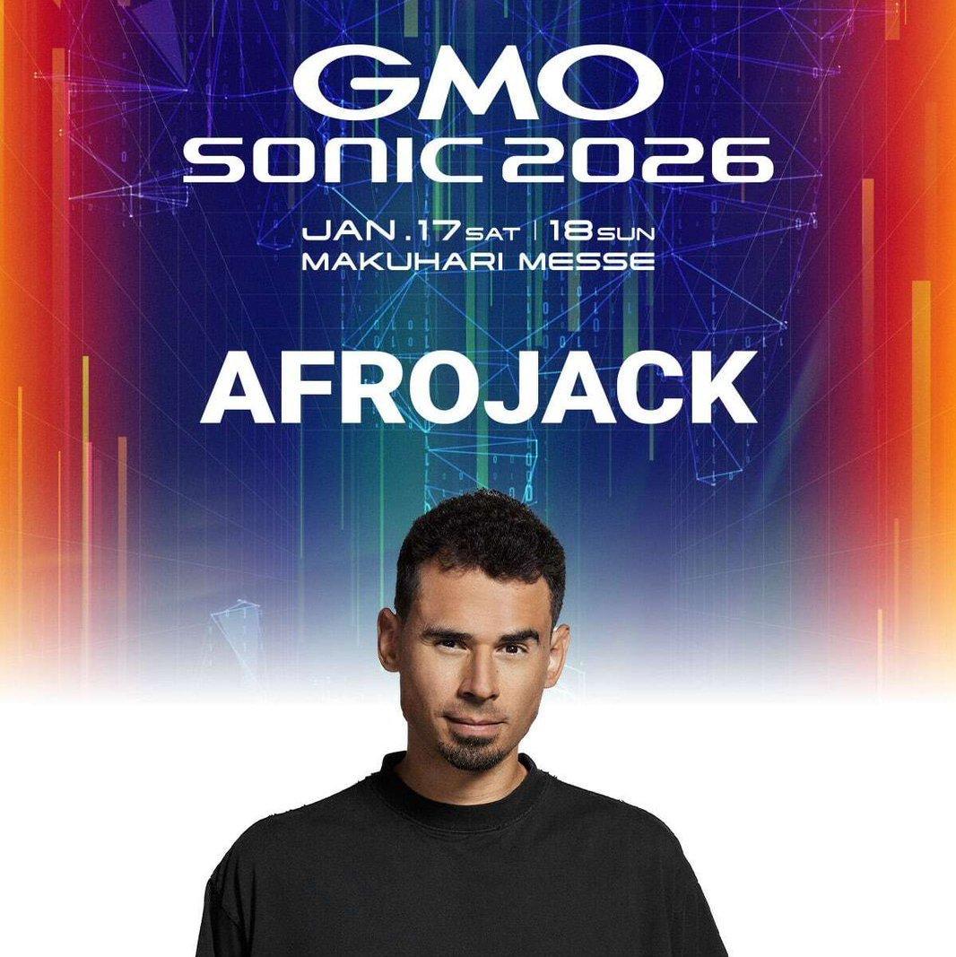 Afrojack - GMO Sonic 2026 Japan - Afrojack - 电台节目 - 网易云音乐