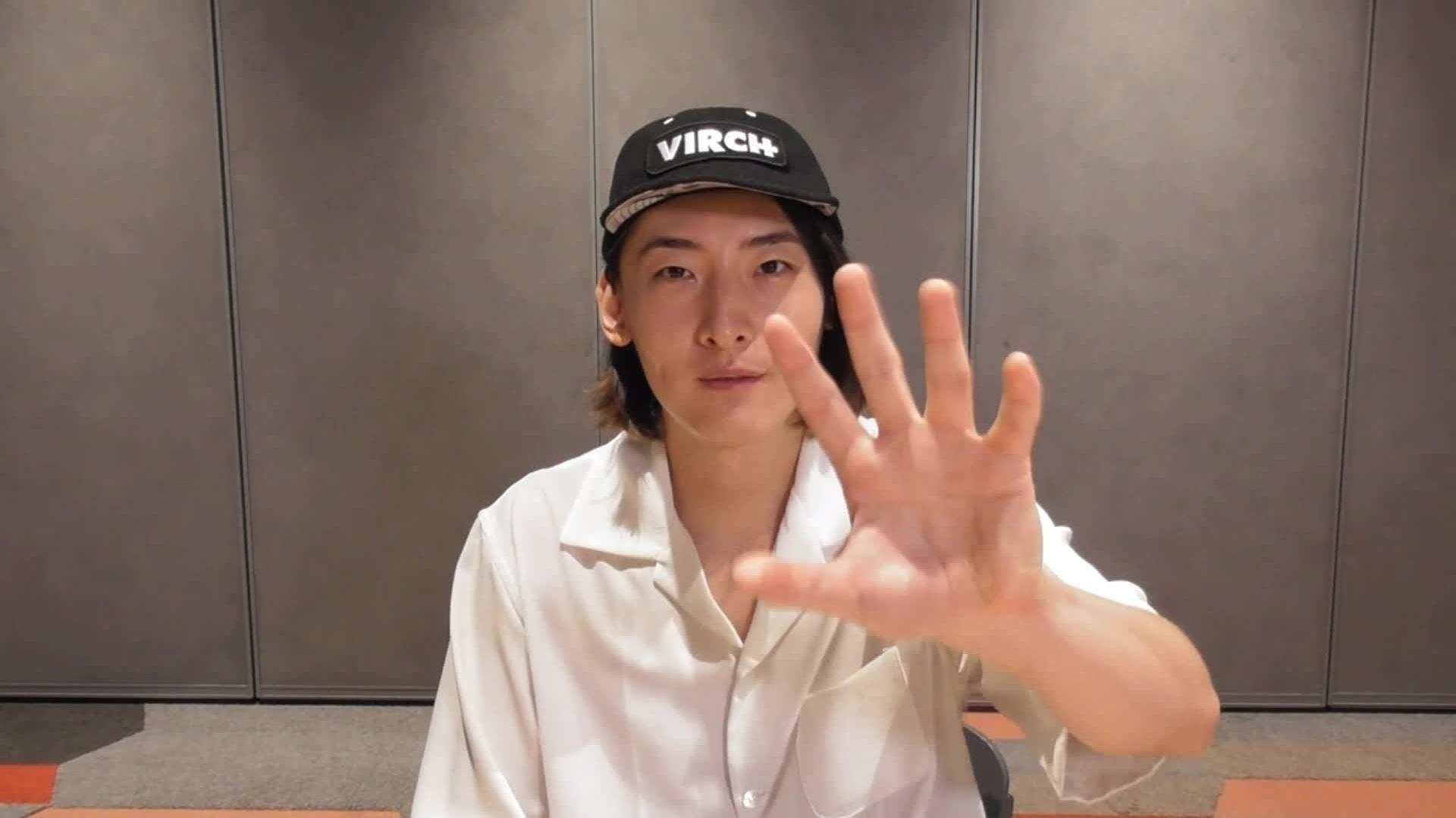 Vickeblanka携最新专辑问候云村网友 - ビッケブランカ - 高清MV - 网易云音乐