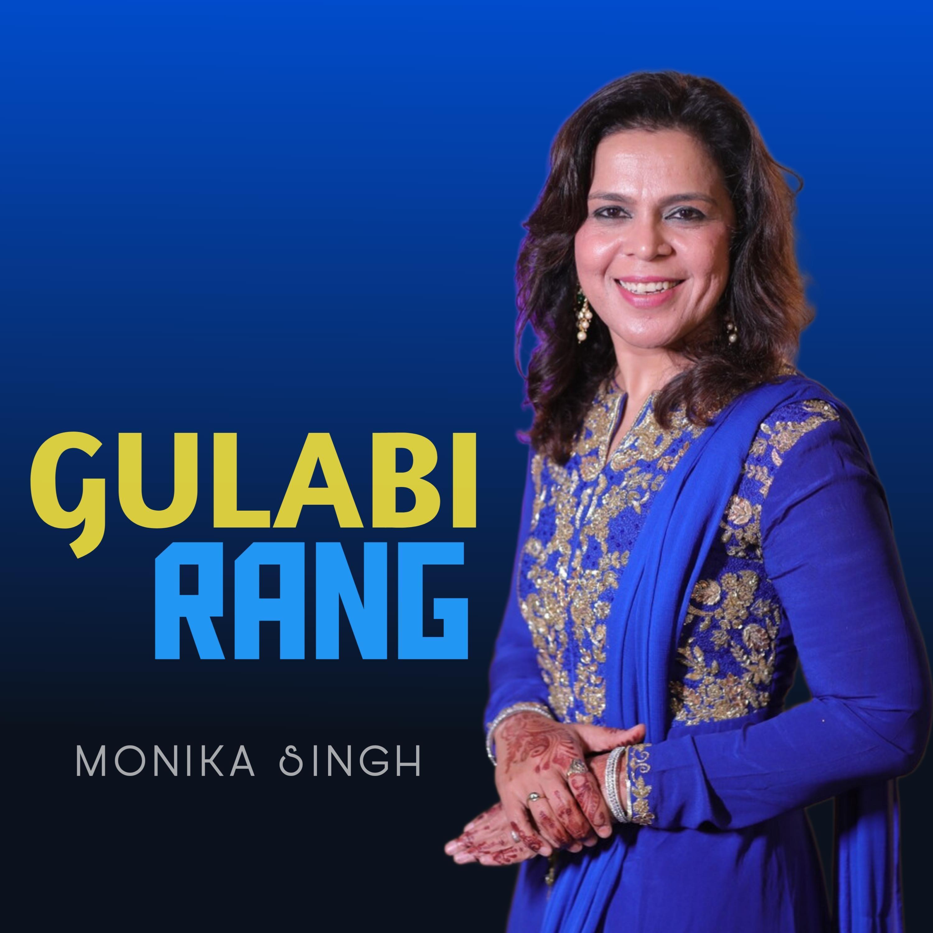 Gulabi Rang (feat. Dattaprasad Ranade) - Monika Singh/Dattaprasad ...