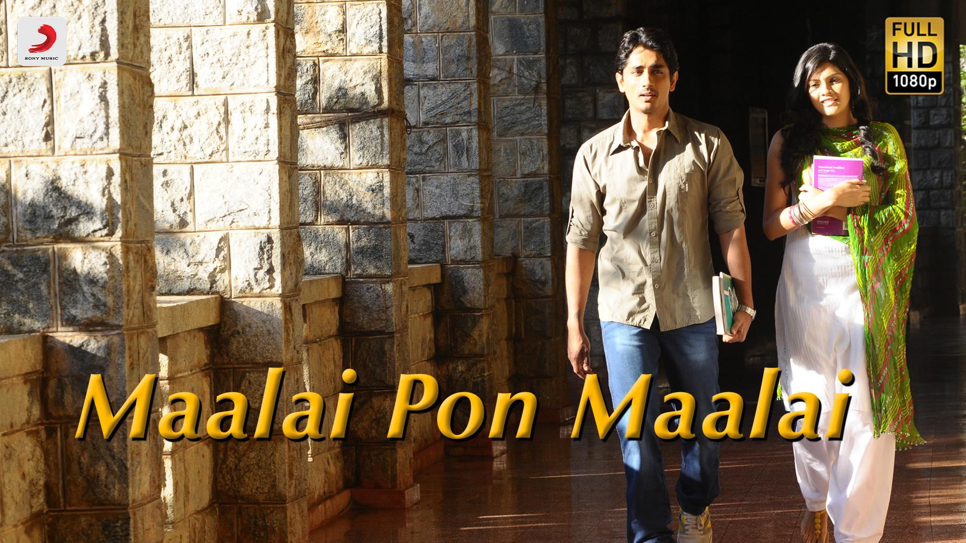 Maalai Pon Maalai (Pseudo Video) - G.V. Prakash Kumar - 高清MV - 网易云音乐