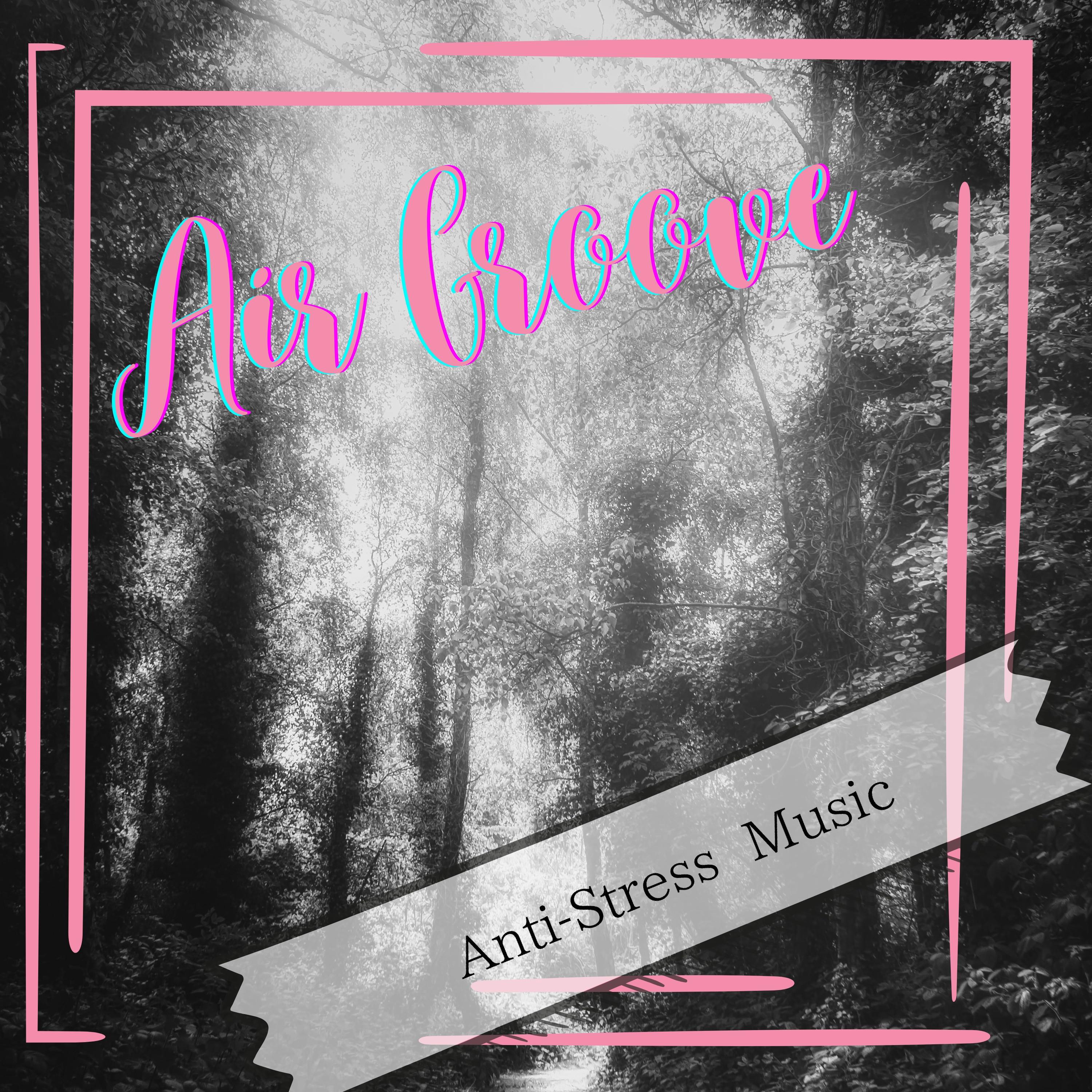 The Healing of the Aroma - Air Groove - 单曲 - 网易云音乐