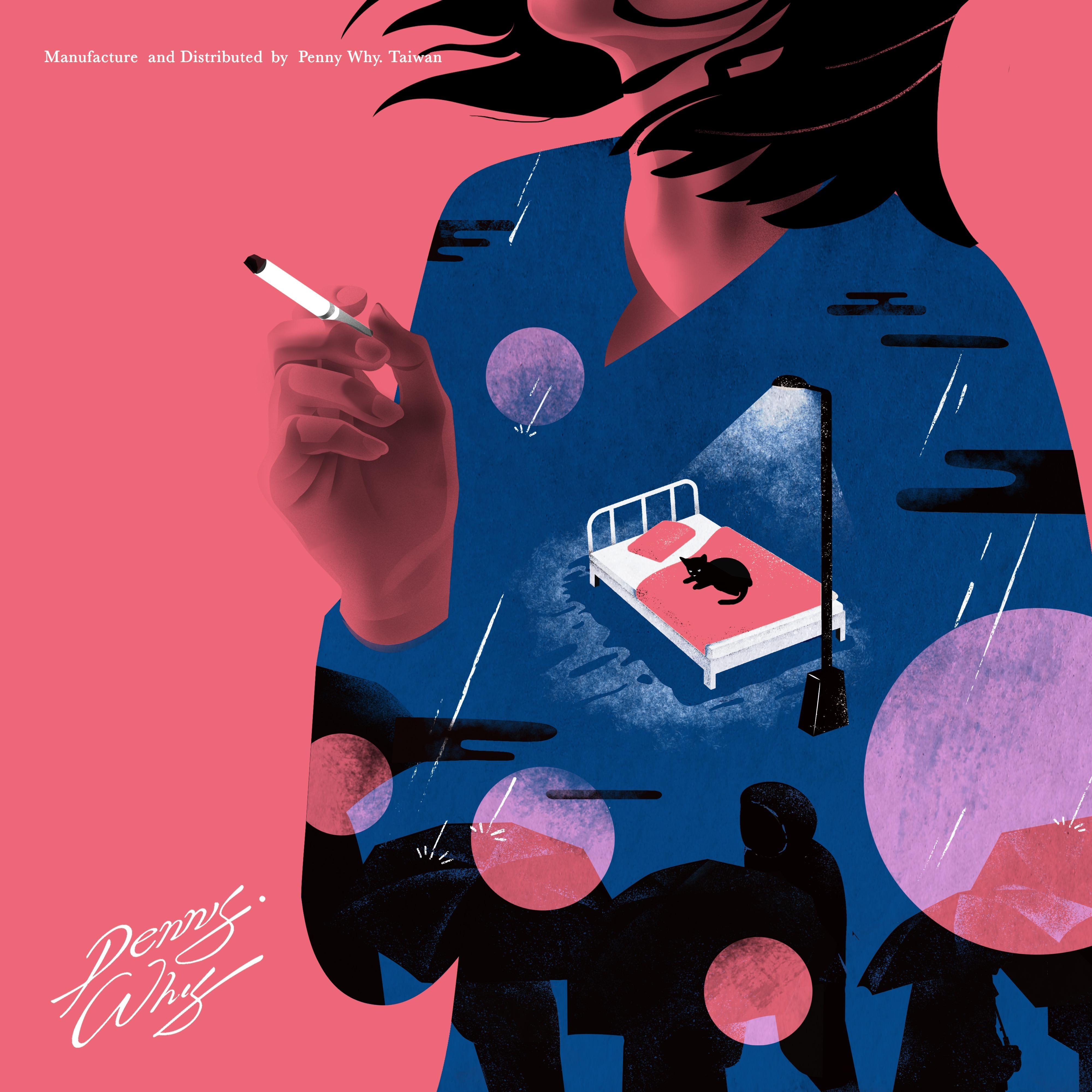 好女孩（Good girl） - Penny Why - 单曲 - 网易云音乐