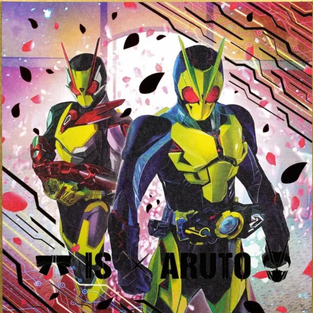 假面骑士01/Zero one/零一 - 歌单 - 网易云音乐