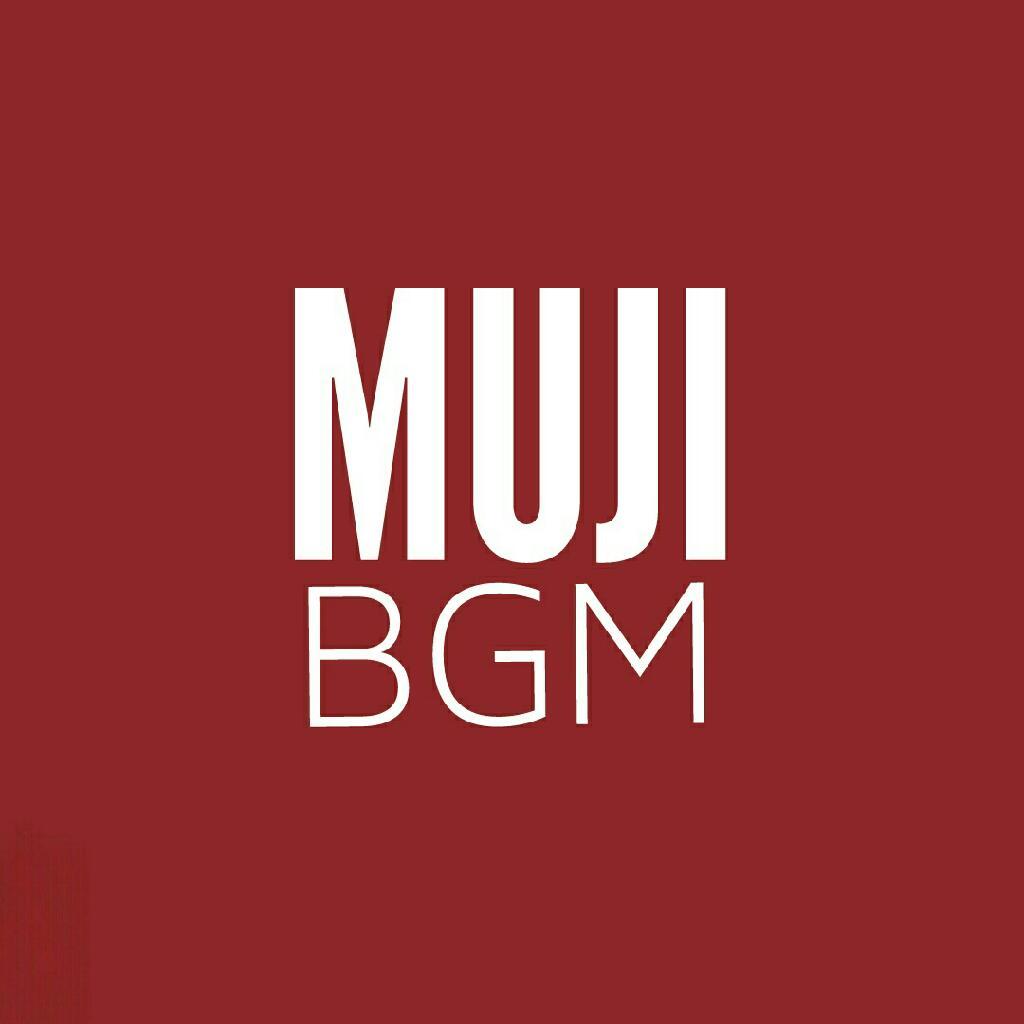 MUJI BGM - 歌单 - 网易云音乐