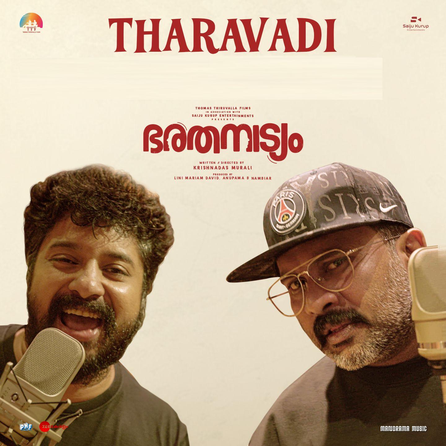 Tharavadi (From "Bharathanatyam") - Aju Varghese/Sabareesh Varma/Manu ...