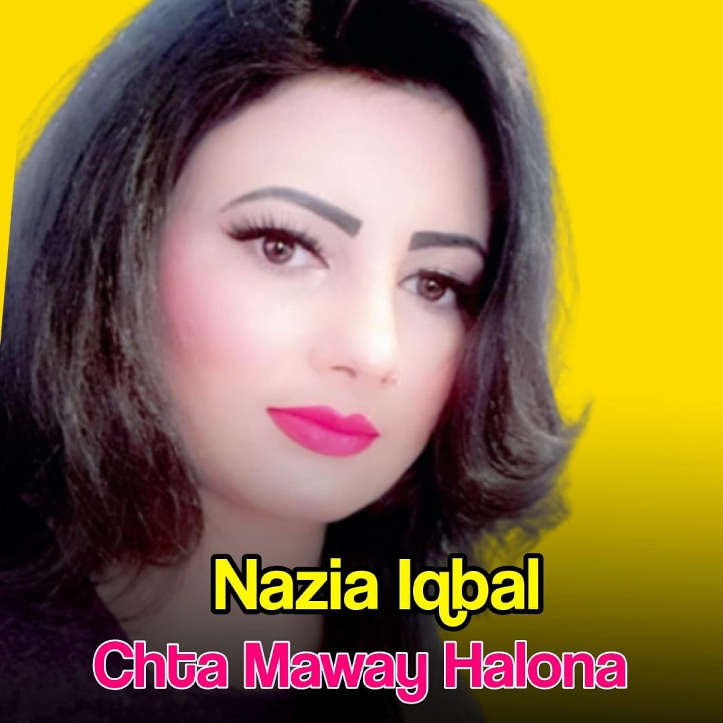 Gul Ba Pa Zalfo Ki Qatar Karoma - Nazia Iqbal - 单曲 - 网易云音乐