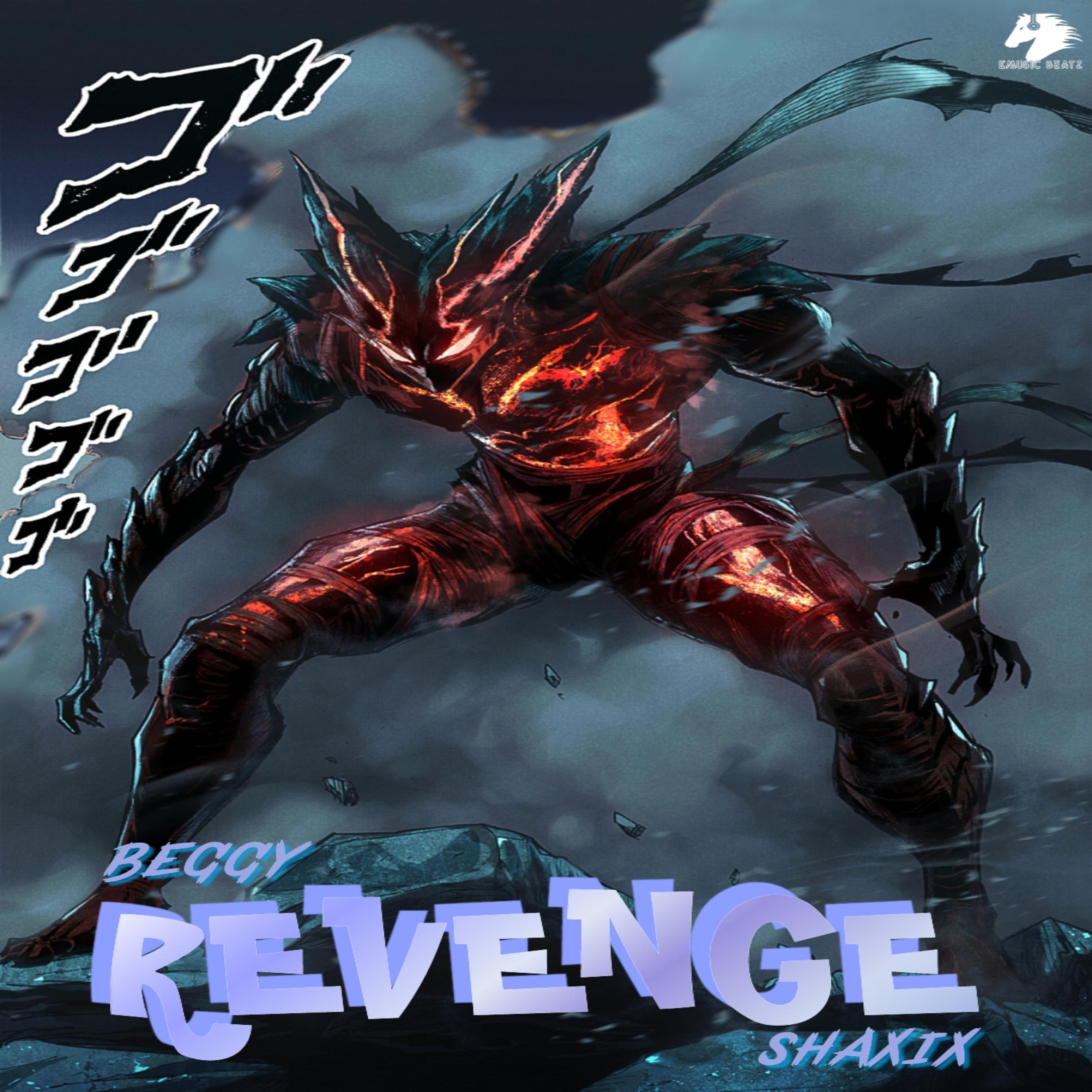 REVENGE - BEGGY/SHAXIX - 单曲 - 网易云音乐