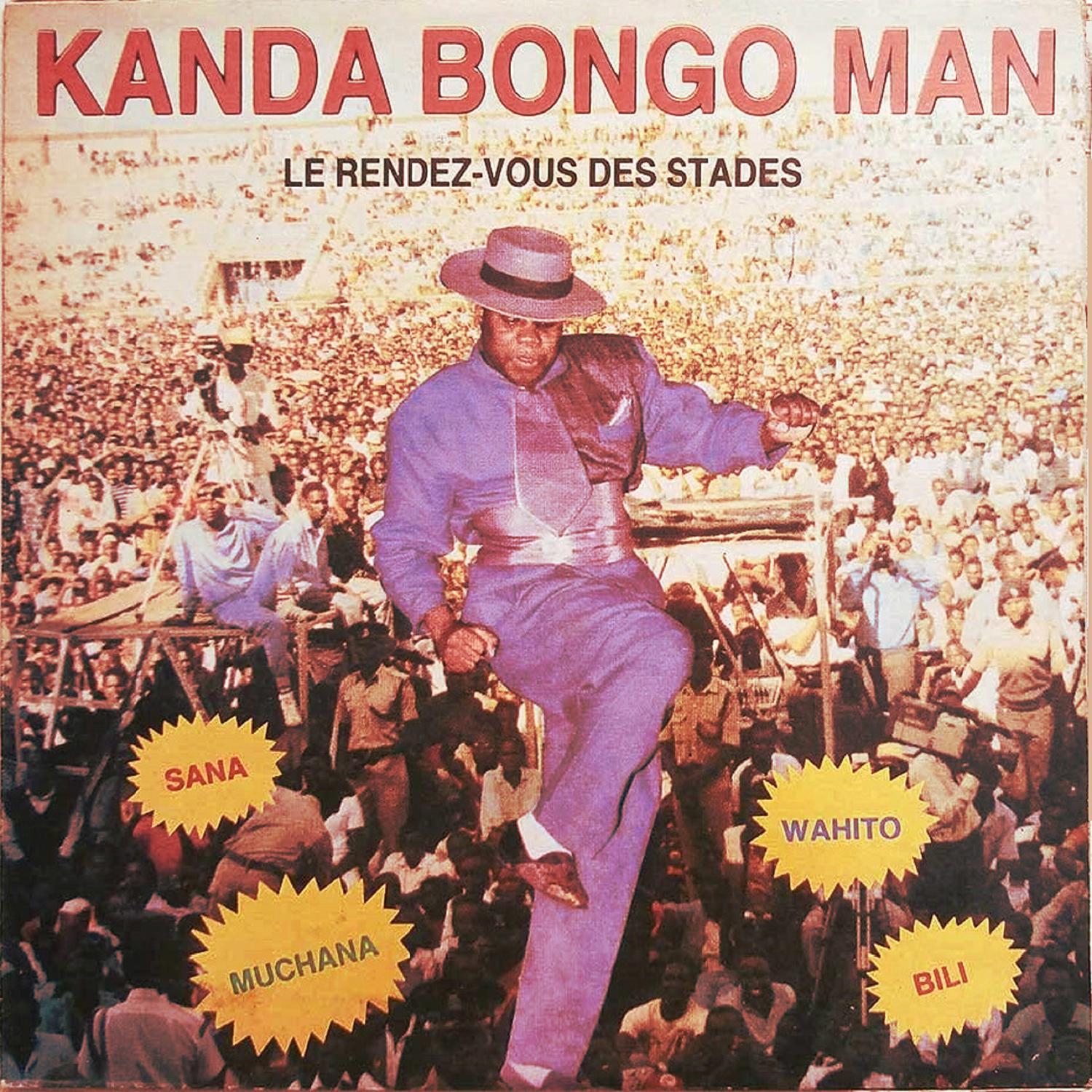 Bili - Kanda Bongo Man - 单曲 - 网易云音乐