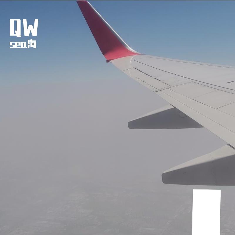 QQWW - 小帅开车 - 专辑 - 网易云音乐