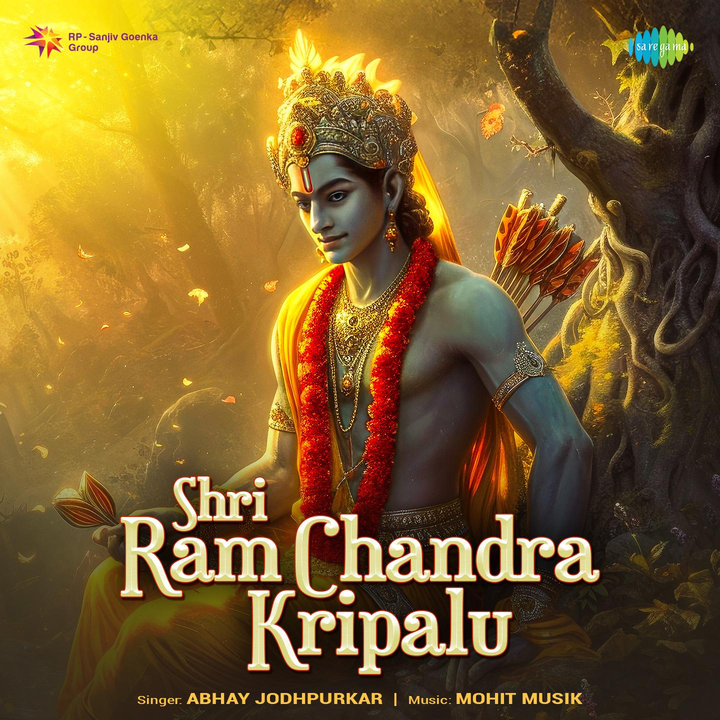 Shri Ram Chandra Kripalu - Abhay Jodhpurkar - 专辑 - 网易云音乐