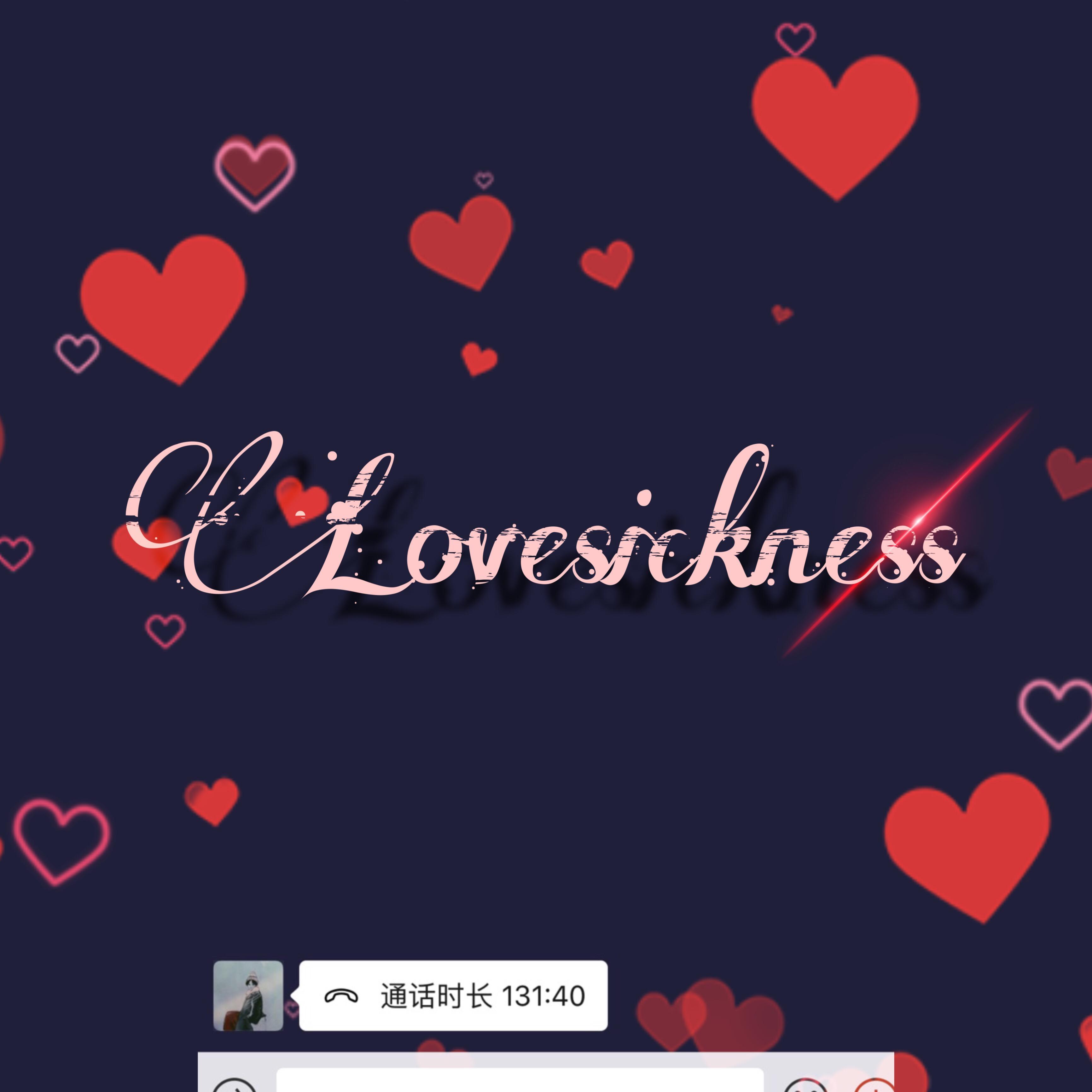 Lovesickness (Prod.by BFCat) - Aixy - 单曲 - 网易云音乐