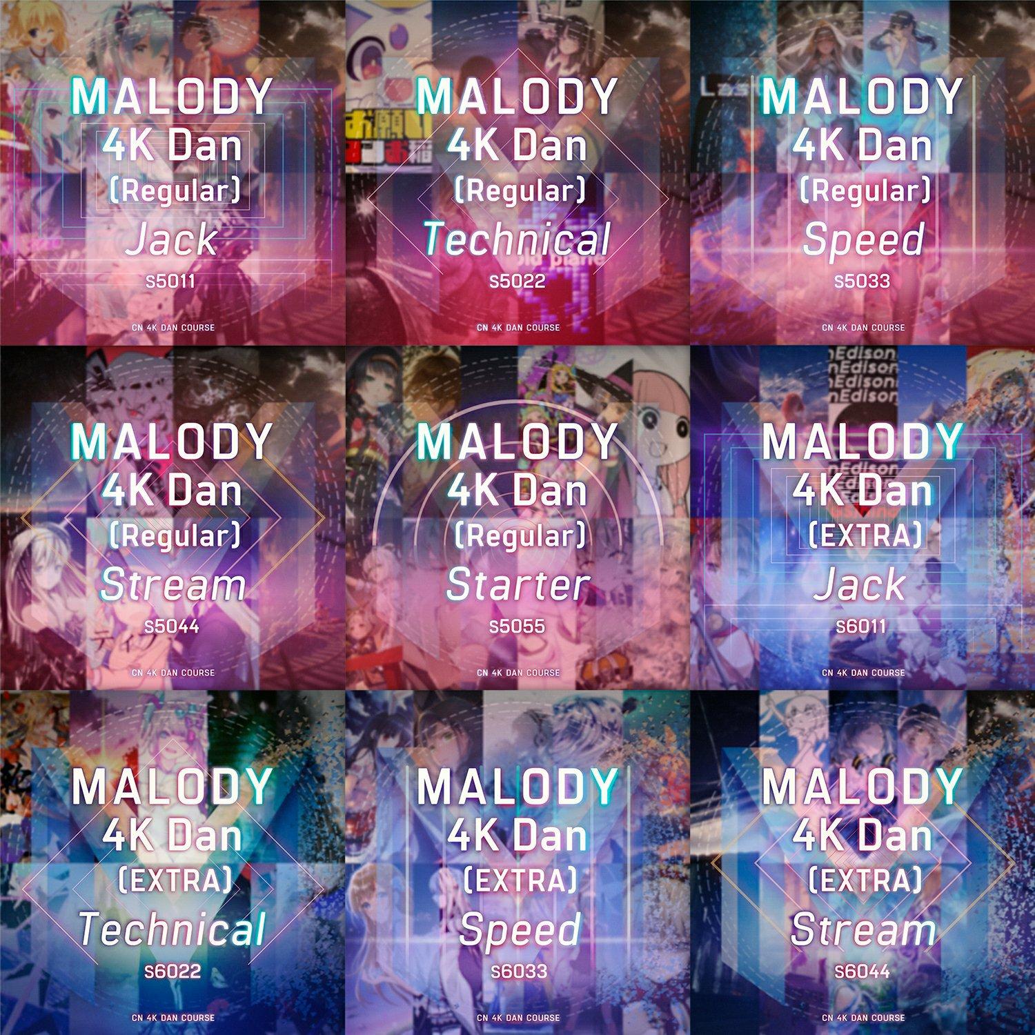 Malody 4k Dan V3 Regular - 歌单 - 网易云音乐