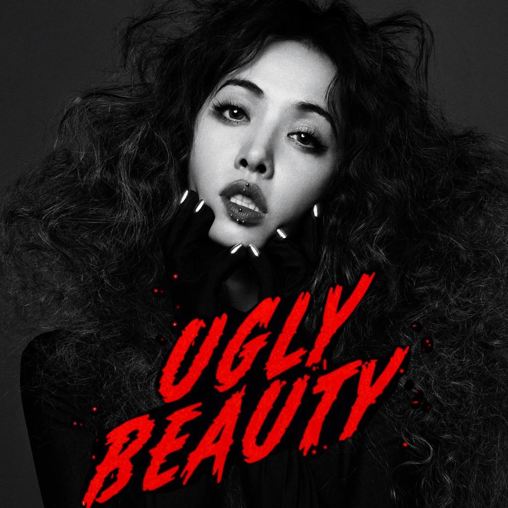 2024蔡依林Ugly Beauty演唱会歌单 - 歌单 - 网易云音乐