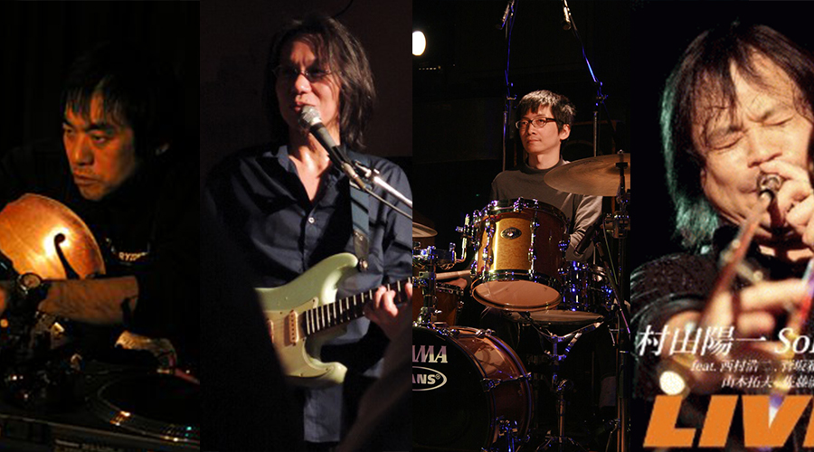 「Freak Smile」：世纪末的沧海遗珠 - 专栏文章 - 网易云音乐