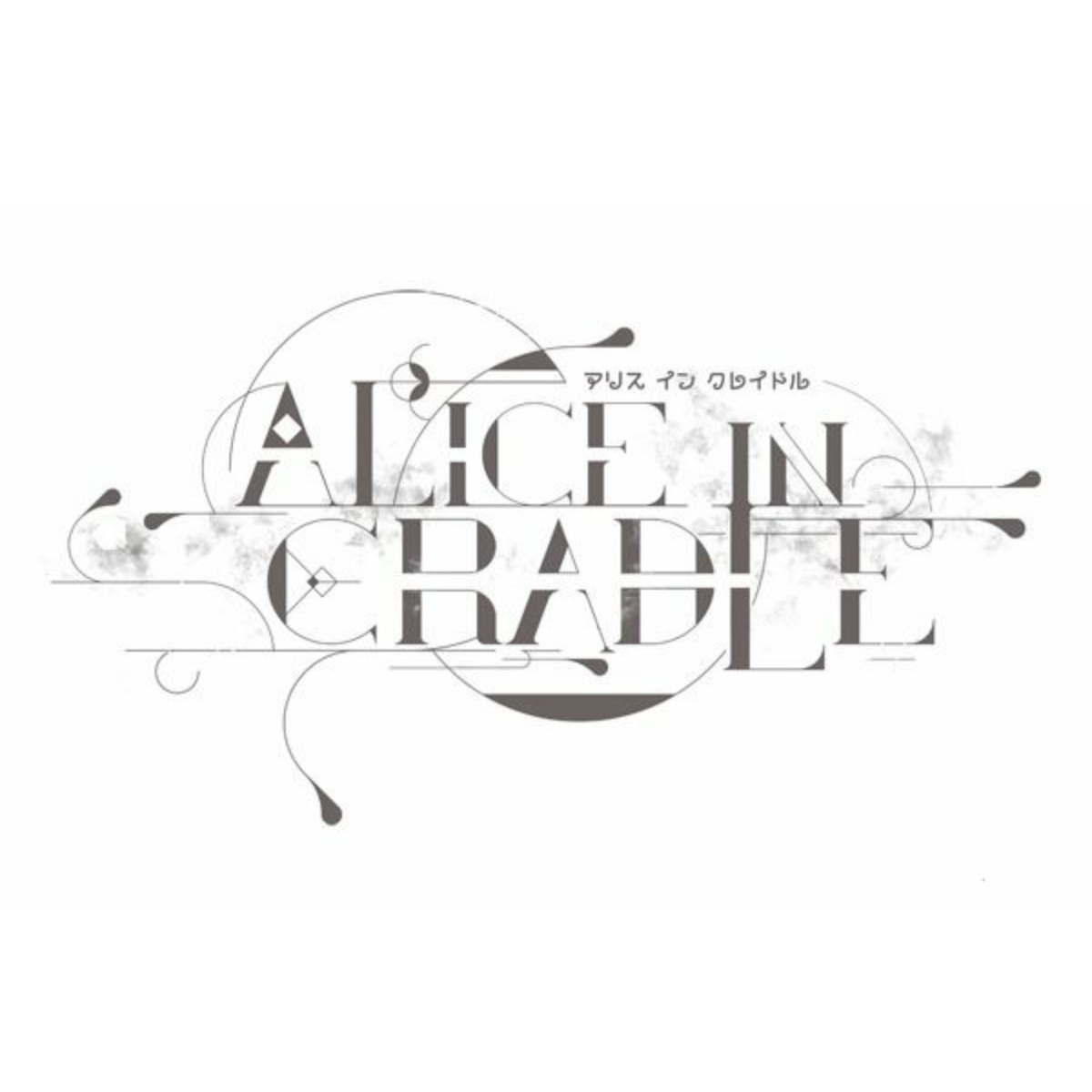 Alice In Cradle - 主播电台 - 网易云音乐