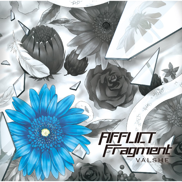 AFFLICT - VALSHE - 单曲 - 网易云音乐