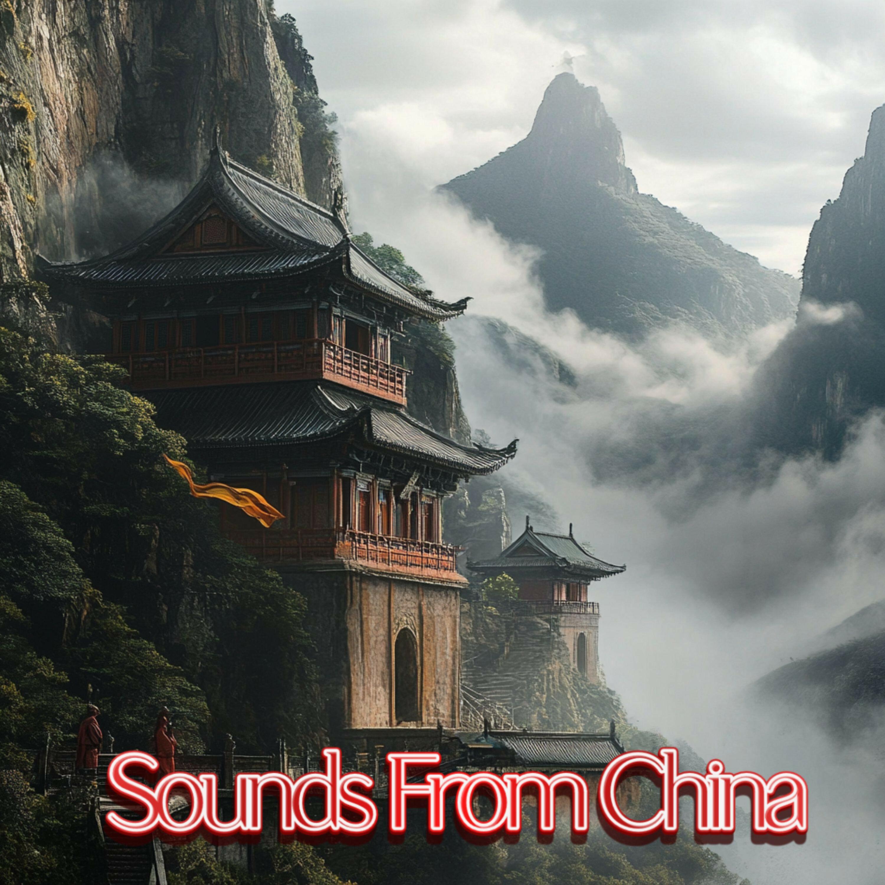 Buddhist Bells and Kung Fu - Sounds Of China/Music of China/Chinese ...