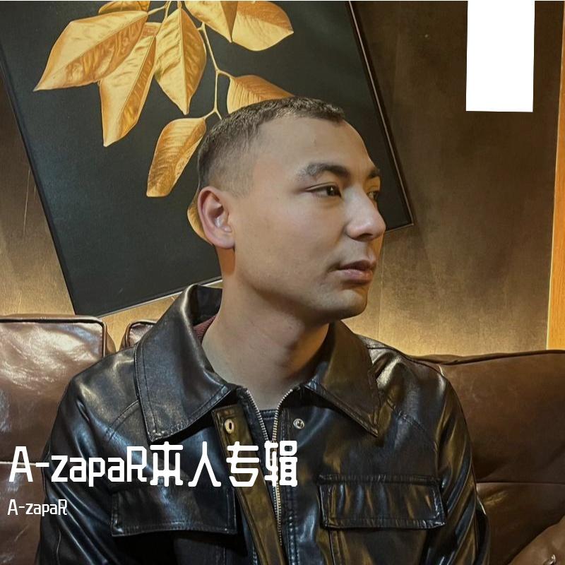 YiGLiWal 钢琴版 - A-zapaR - 单曲 - 网易云音乐