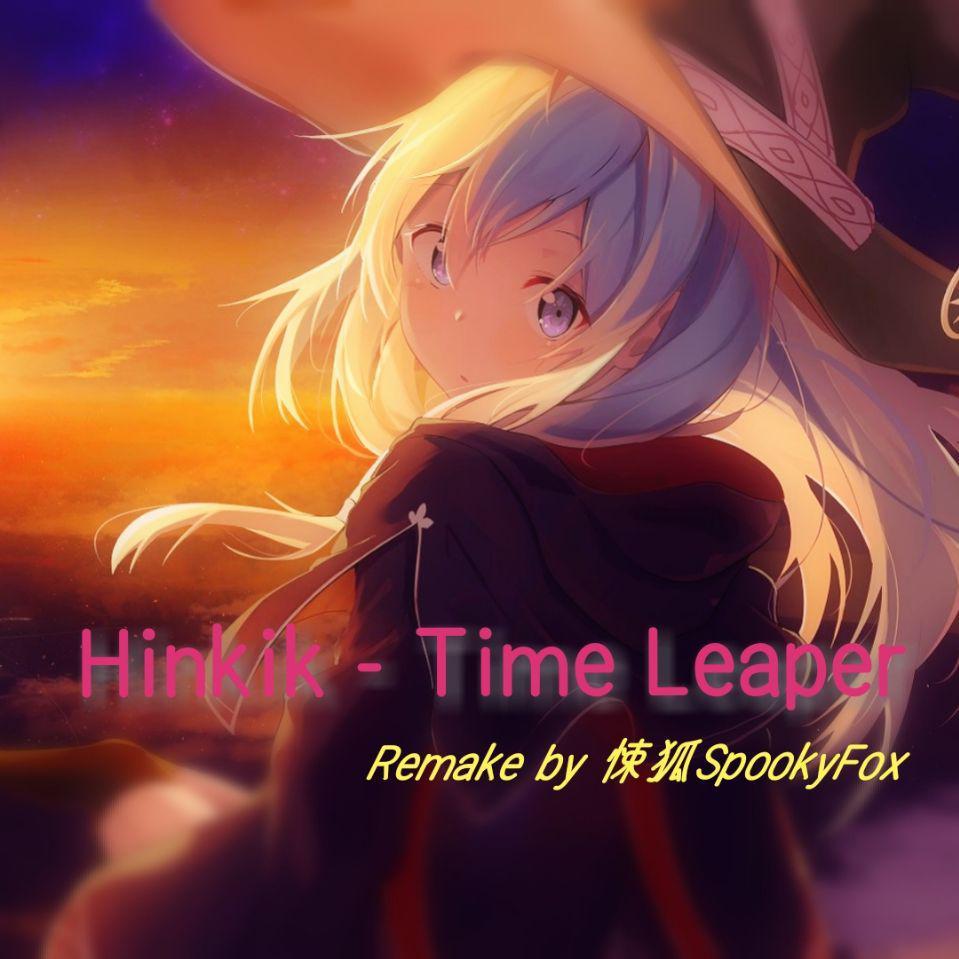 Time Leaper （Remix） - Spectuartz - 单曲 - 网易云音乐
