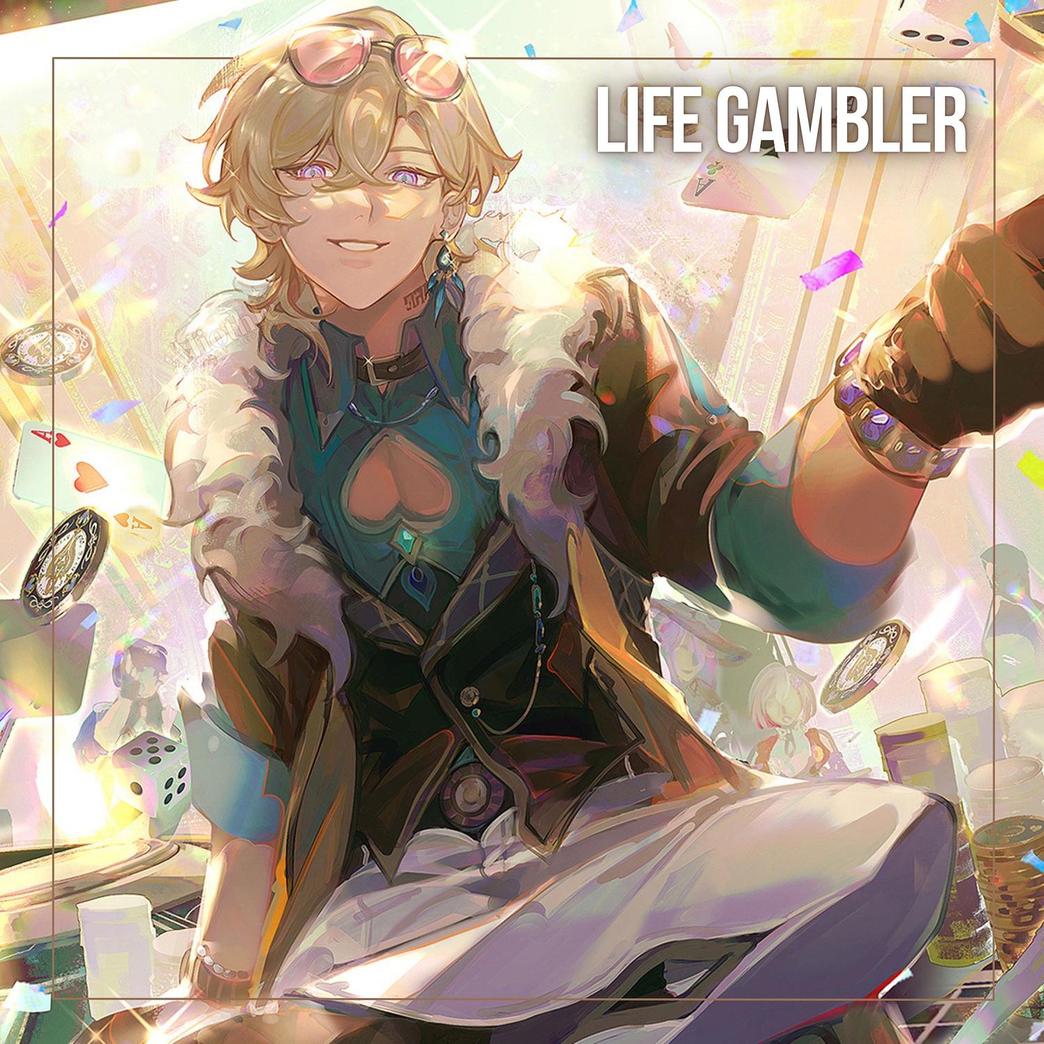 Life Gambler - B-Lion - 单曲 - 网易云音乐