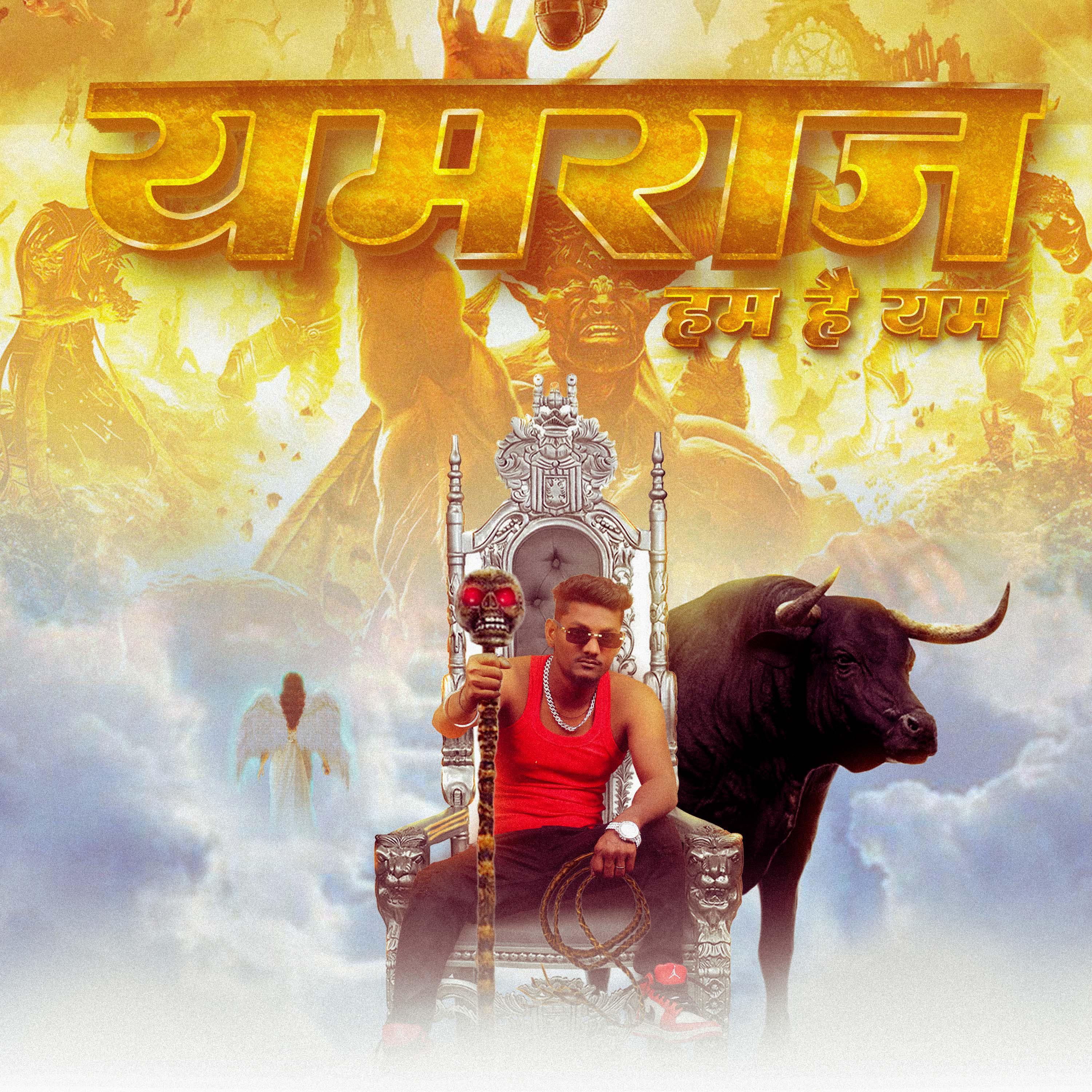 YAMARAJ BUNNY RAPPER - BUNNY RAPPER - 专辑 - 网易云音乐