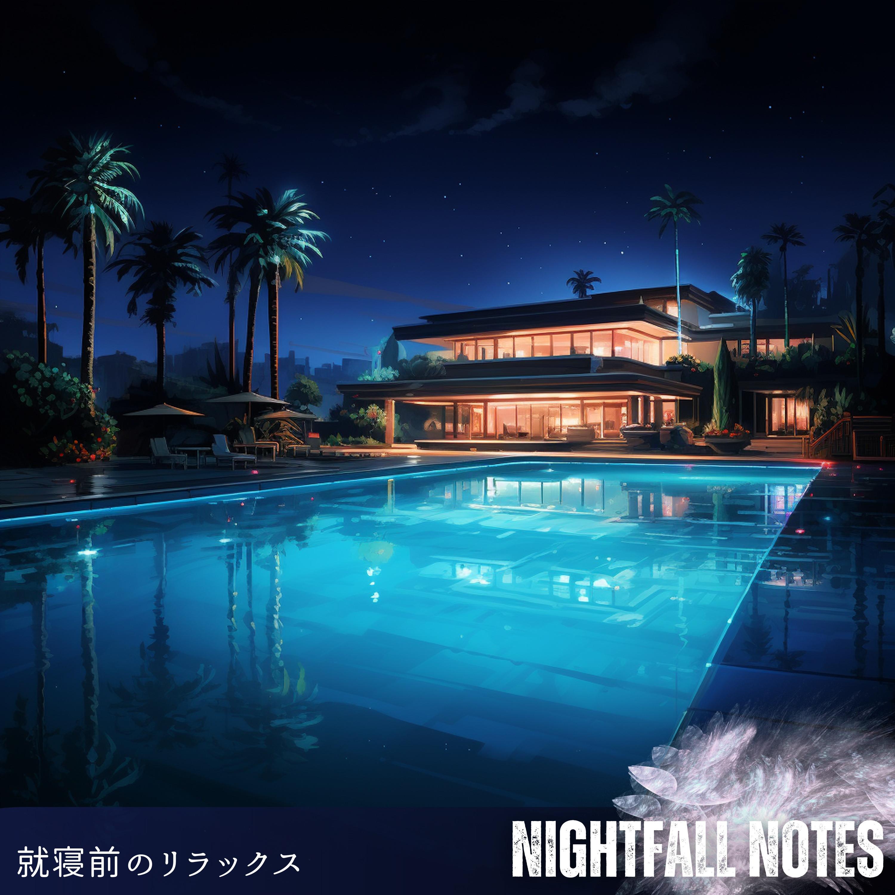 The Stars Shine Bright - Nightfall Notes - 单曲 - 网易云音乐