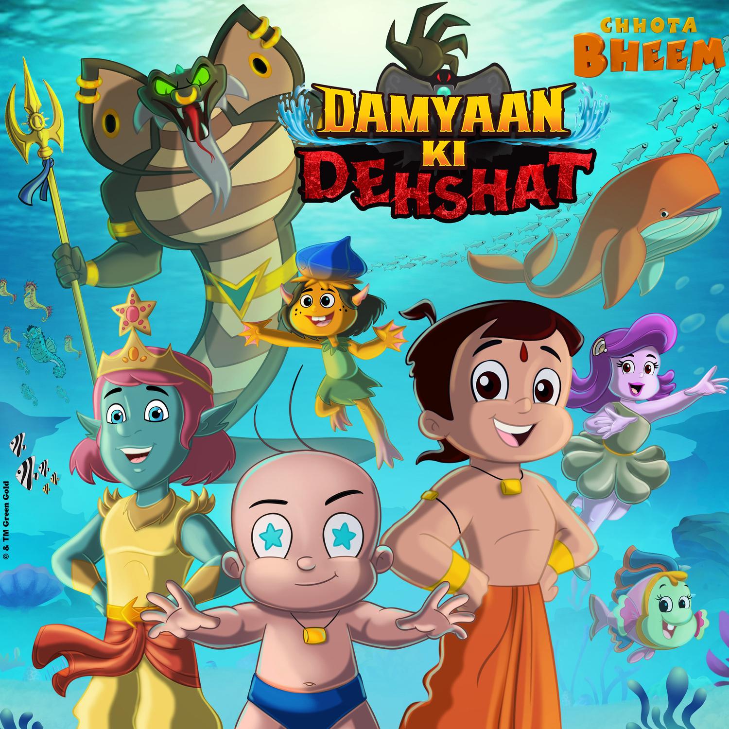 Damyaan Ki Dehshat Songs - Various Artists - 专辑 - 网易云音乐