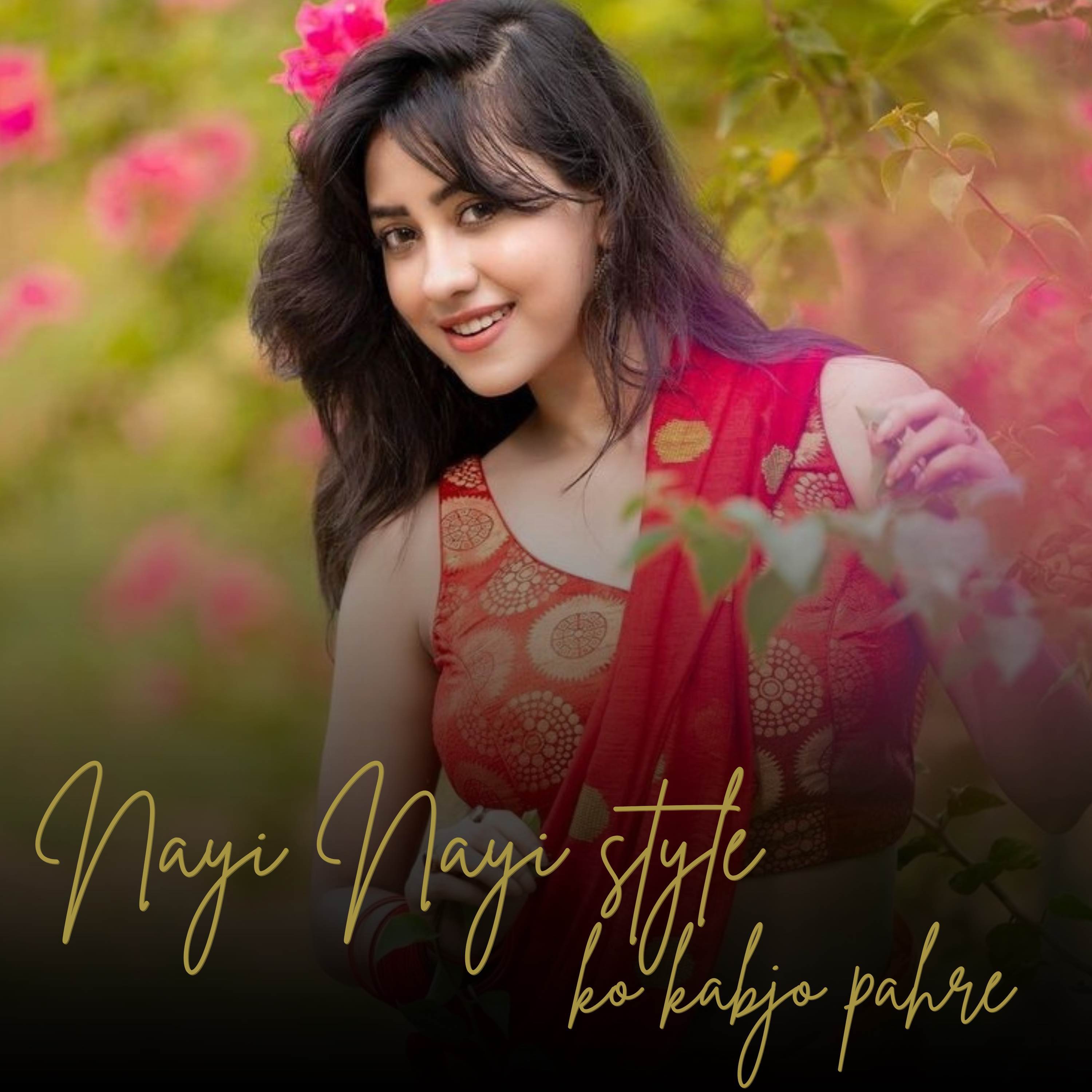 Nayi Nayi style ko kabjo pahre - Singer Naresh Saini - 专辑 - 网易云音乐