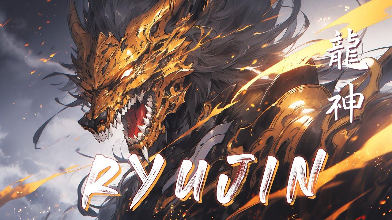 RYUJIN【竜神】 Japanese Trap & Bass Type Beat Trapanese Po - Mr_MoMo Music ...