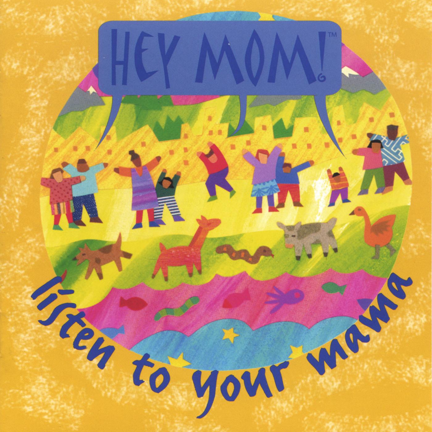 Wonderful Wiggly Worms - Hey Mom! - 单曲 - 网易云音乐