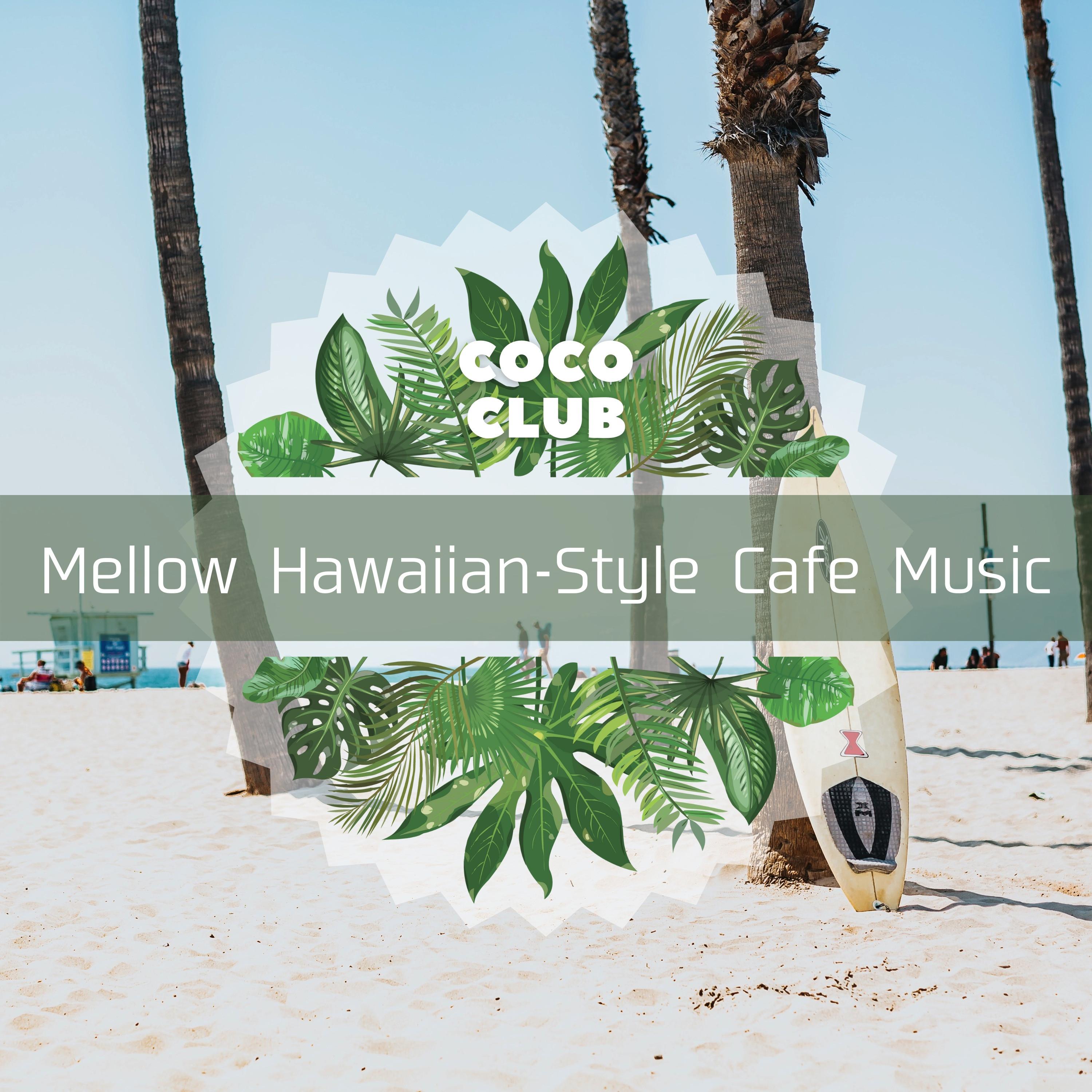 I Love the Rain - Coco Club - 单曲 - 网易云音乐