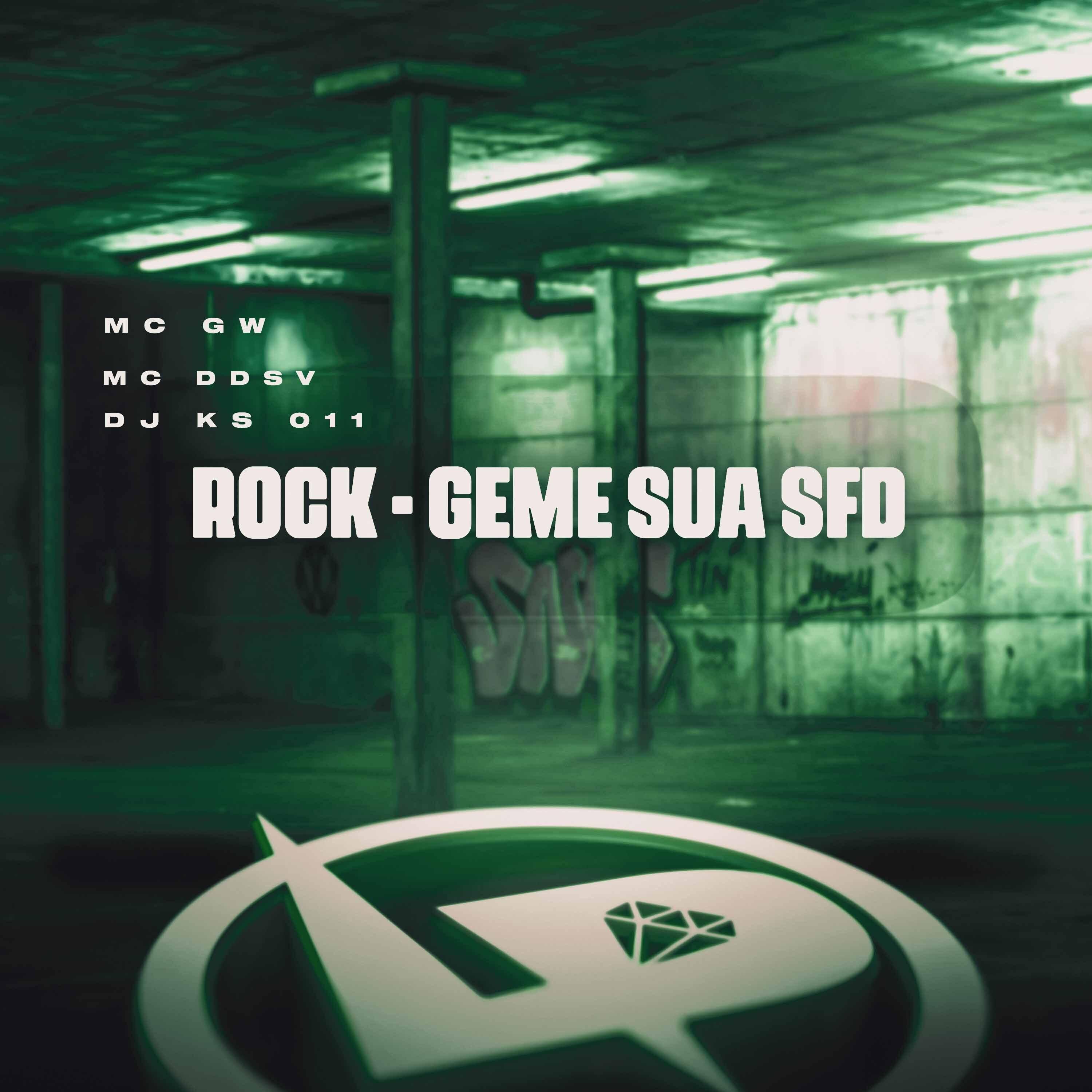 Rock - Geme Sua Sfd - Mc DDSV - 专辑 - 网易云音乐