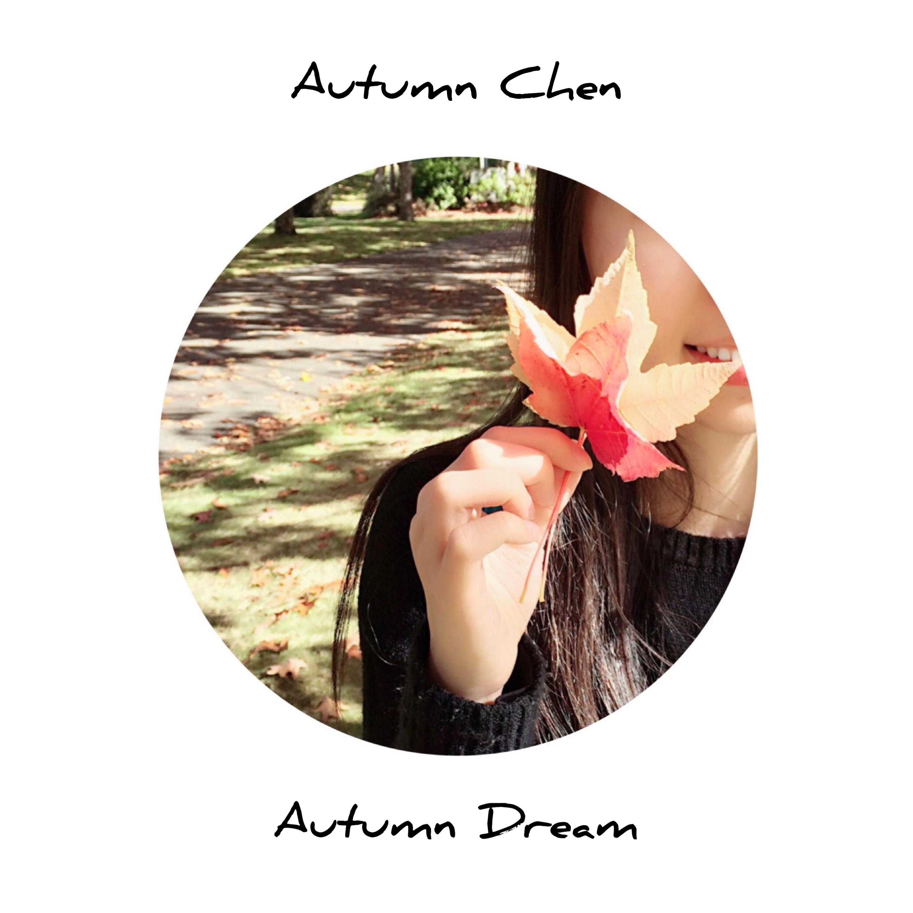 Autumn Chen - 歌手 - 网易云音乐