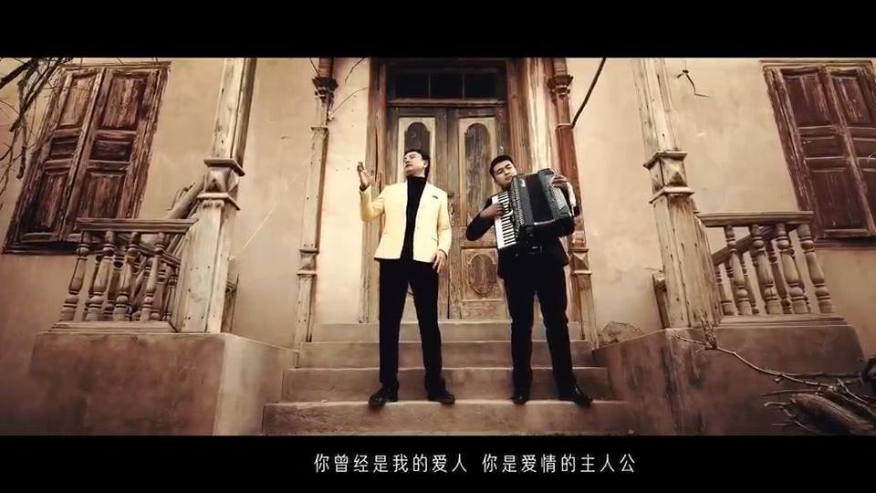 Uzulmas Rixta - Abdumijit Abdugeni - 高清MV - 网易云音乐