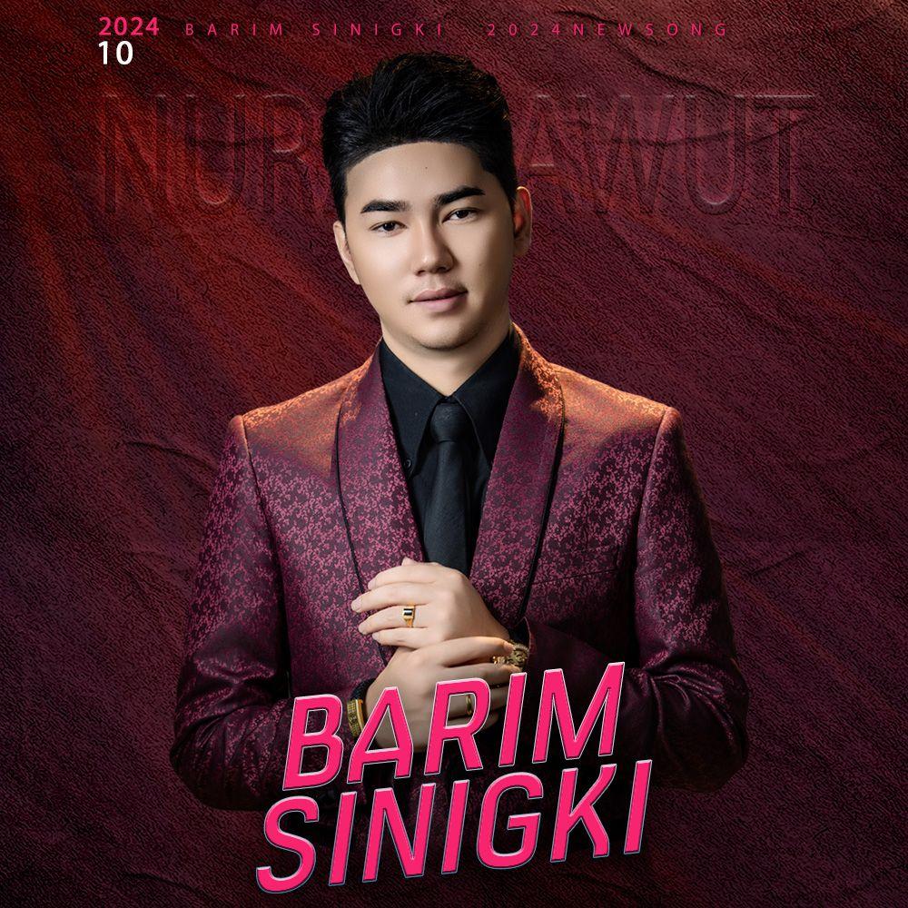 Barim Siningki - Nurali Awut（努尔艾力·阿吾提） - 专辑 - 网易云音乐