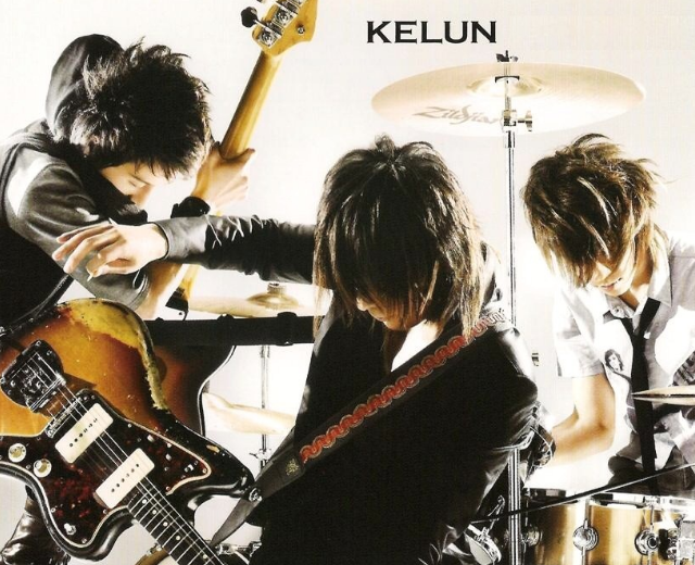 KELUN（ケルン） - 歌手 - 网易云音乐